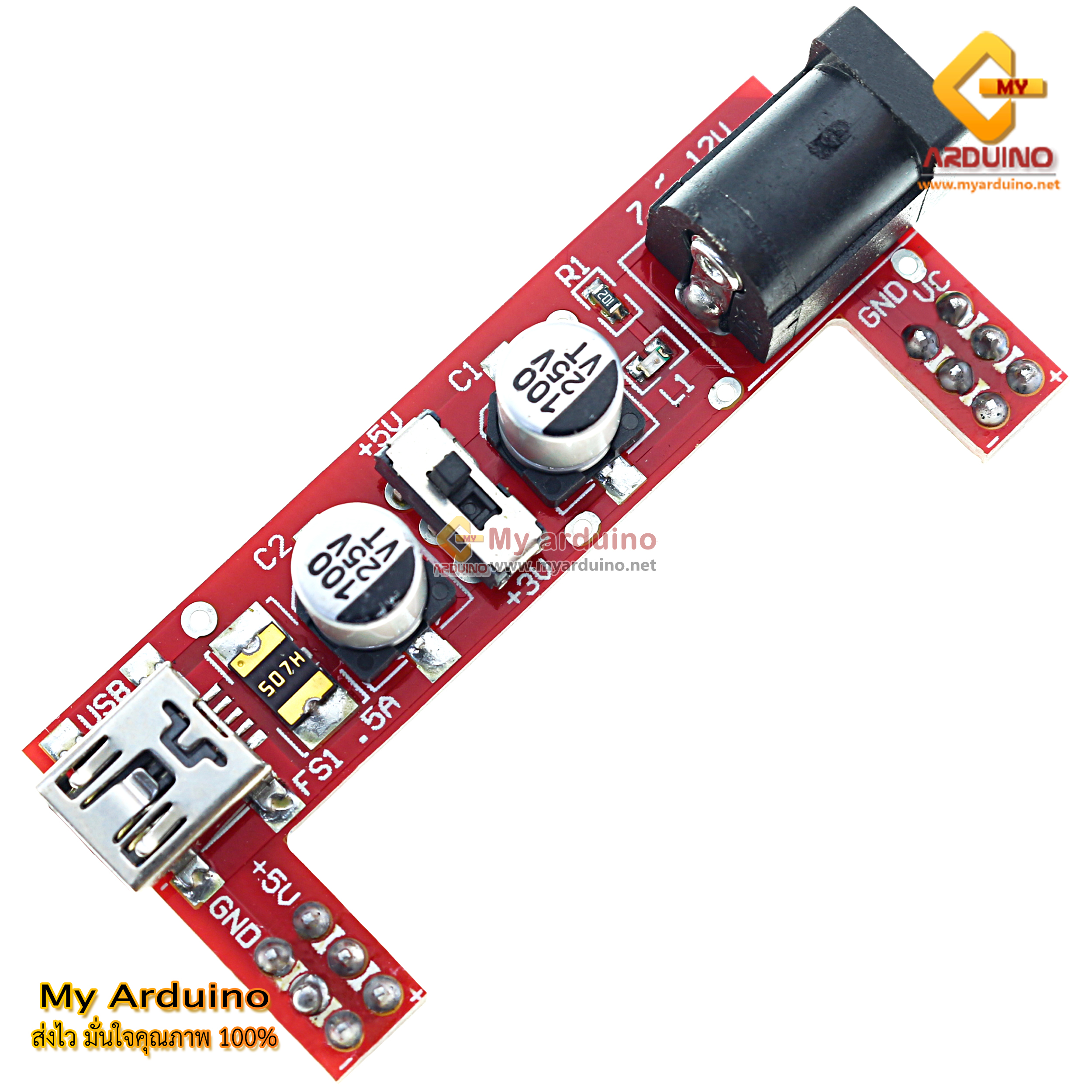 โมดูลแปลงไฟ 5V 3.3V Breadboard Power Supply Module 2-way 5V/3.3V - ขาย ...