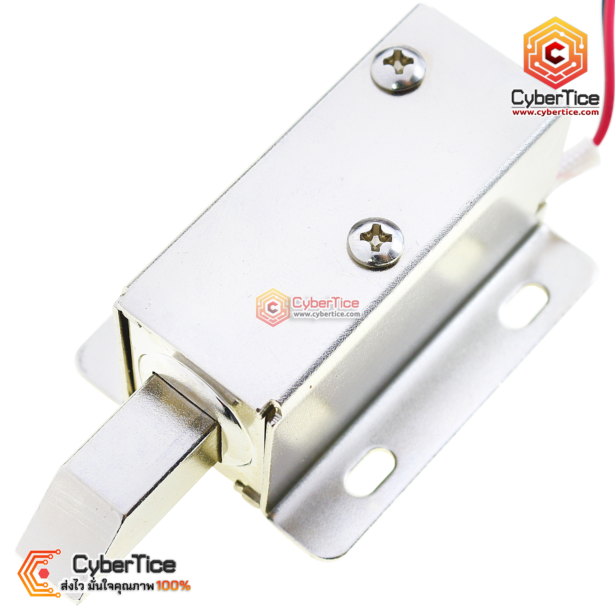 กลอนไฟฟ้า กลอนลิ้นชักไฟฟ้า 12v Dc เฉียงลง สลักยาวนอก Set5 สลักยาว ขาย Arduino อุปกรณ์ Arduino