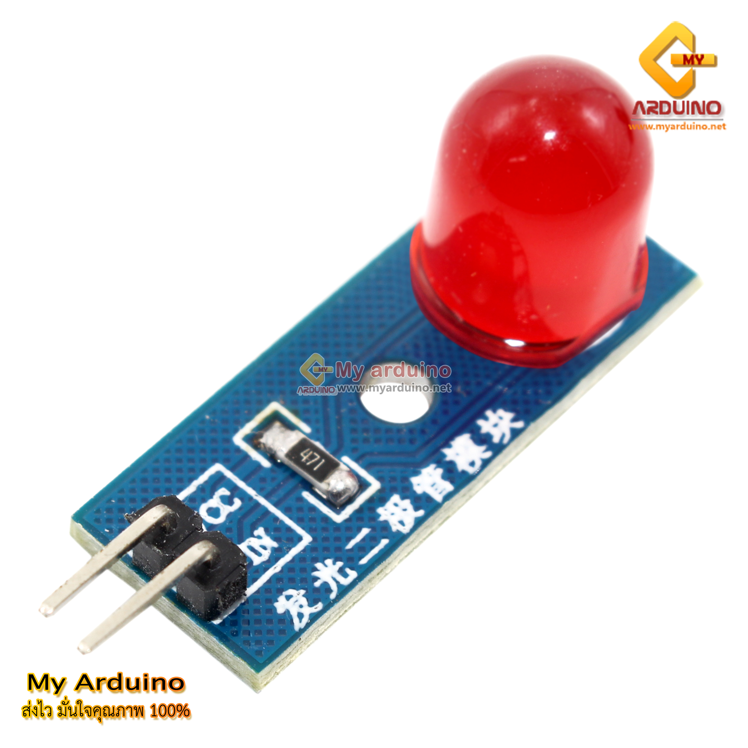 LED Module 10mm Indicator Light โมดูล LED 10mm สีแดง - ขาย Arduino อุปกรณ์ Arduino คุณภาพดี ราคา ...