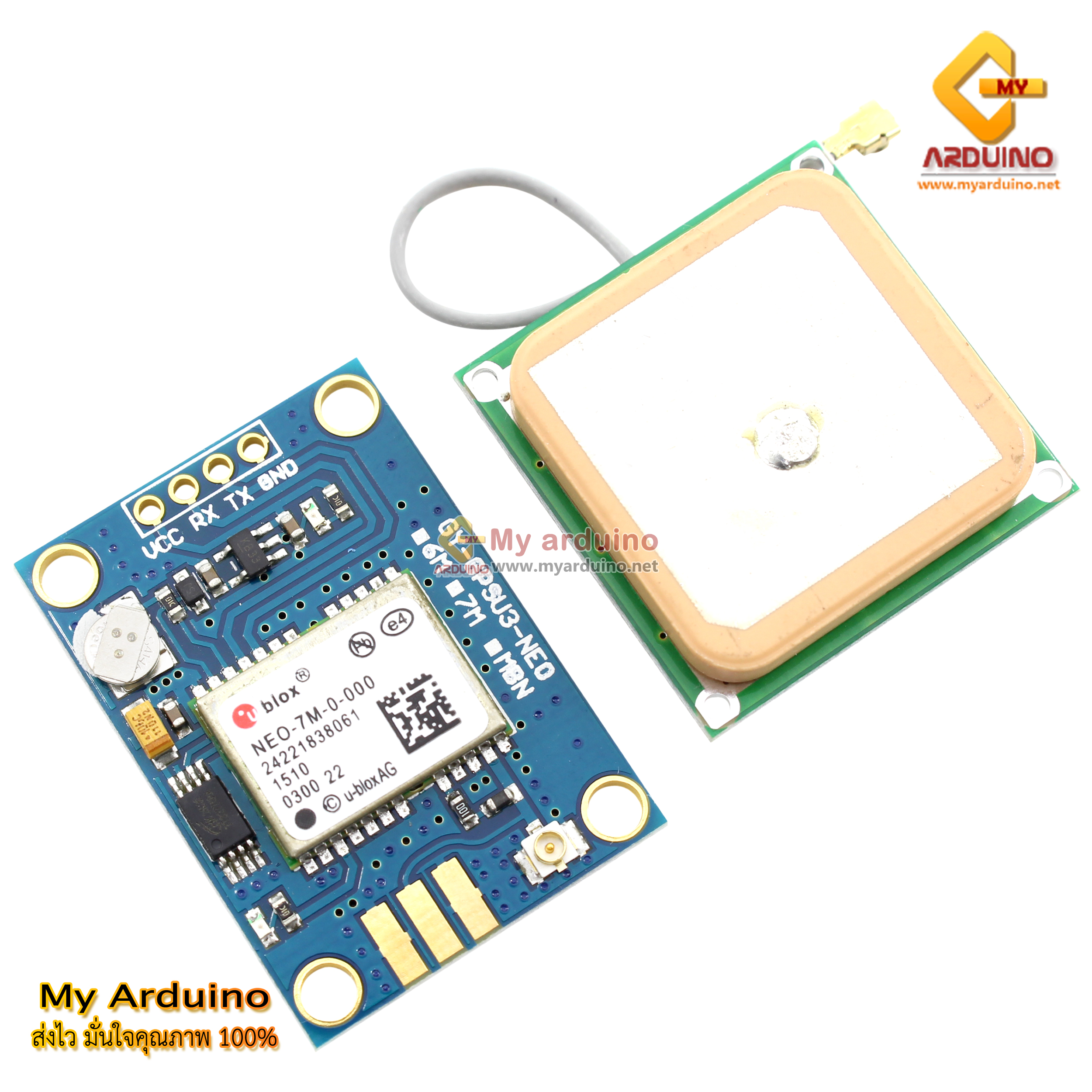GPS Module GY-NEO-7M Ublox - ขาย Arduino อุปกรณ์ Arduino คุณภาพดี ราคา ...