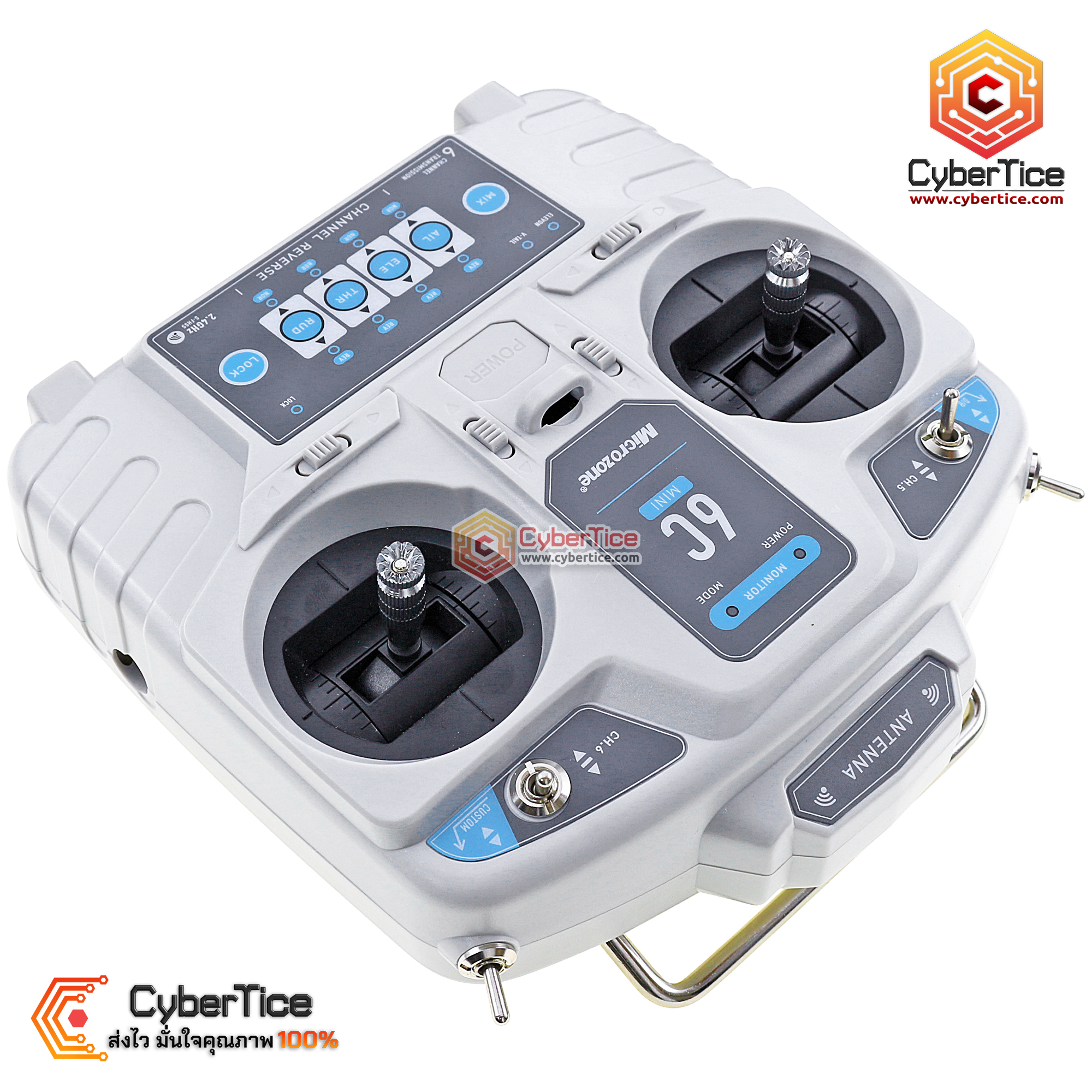 รีโมทบังคับวิทยุระยะไกล MC6C V3 2.4G 6 channel RC Remote Control - ขาย Arduino อุปกรณ์ Arduino ...