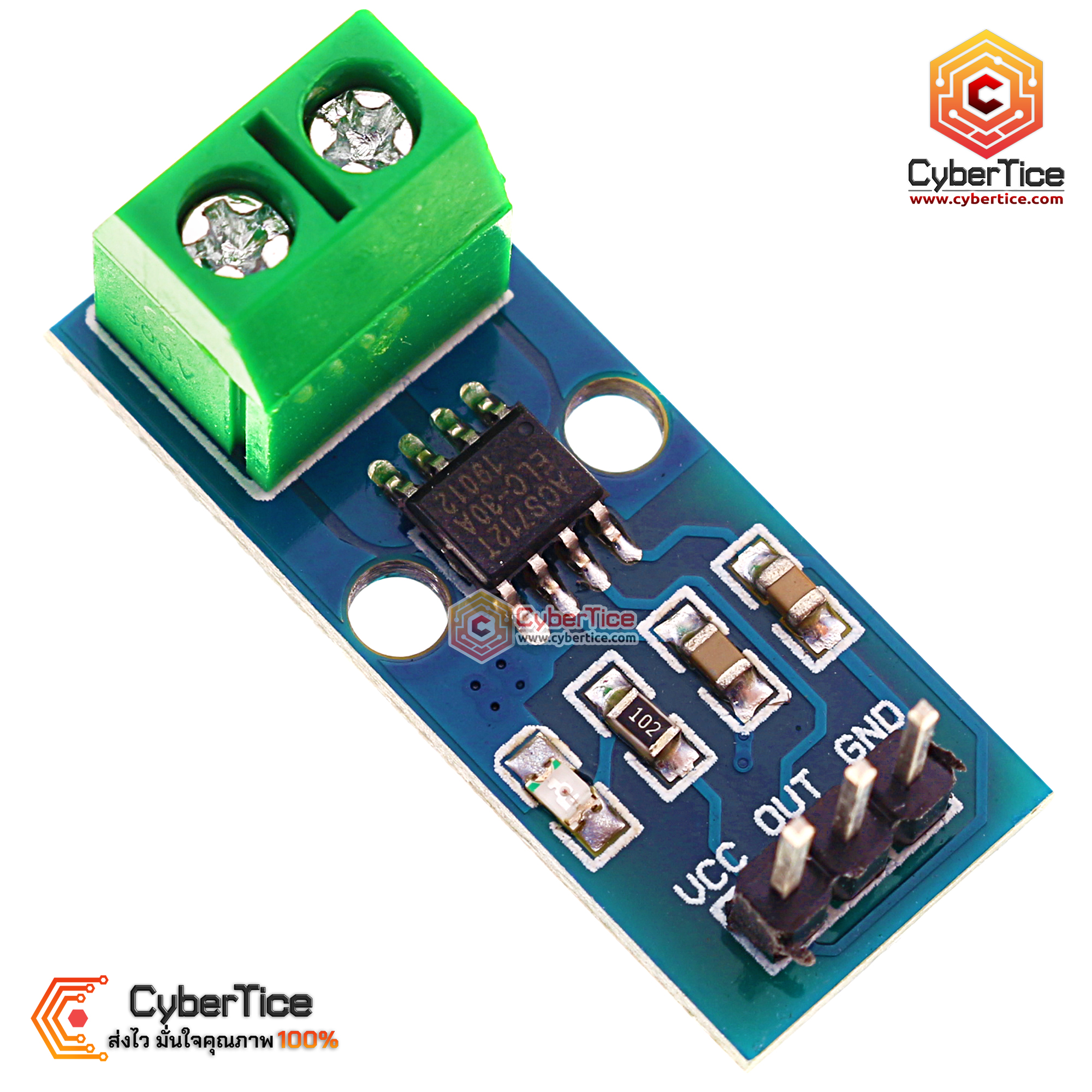 Current Sensor Module 30A ACS712-30A เซ็นเซอร์วัดกระแสไฟฟ้า 30A - ขาย Arduino อุปกรณ์ Arduino ...