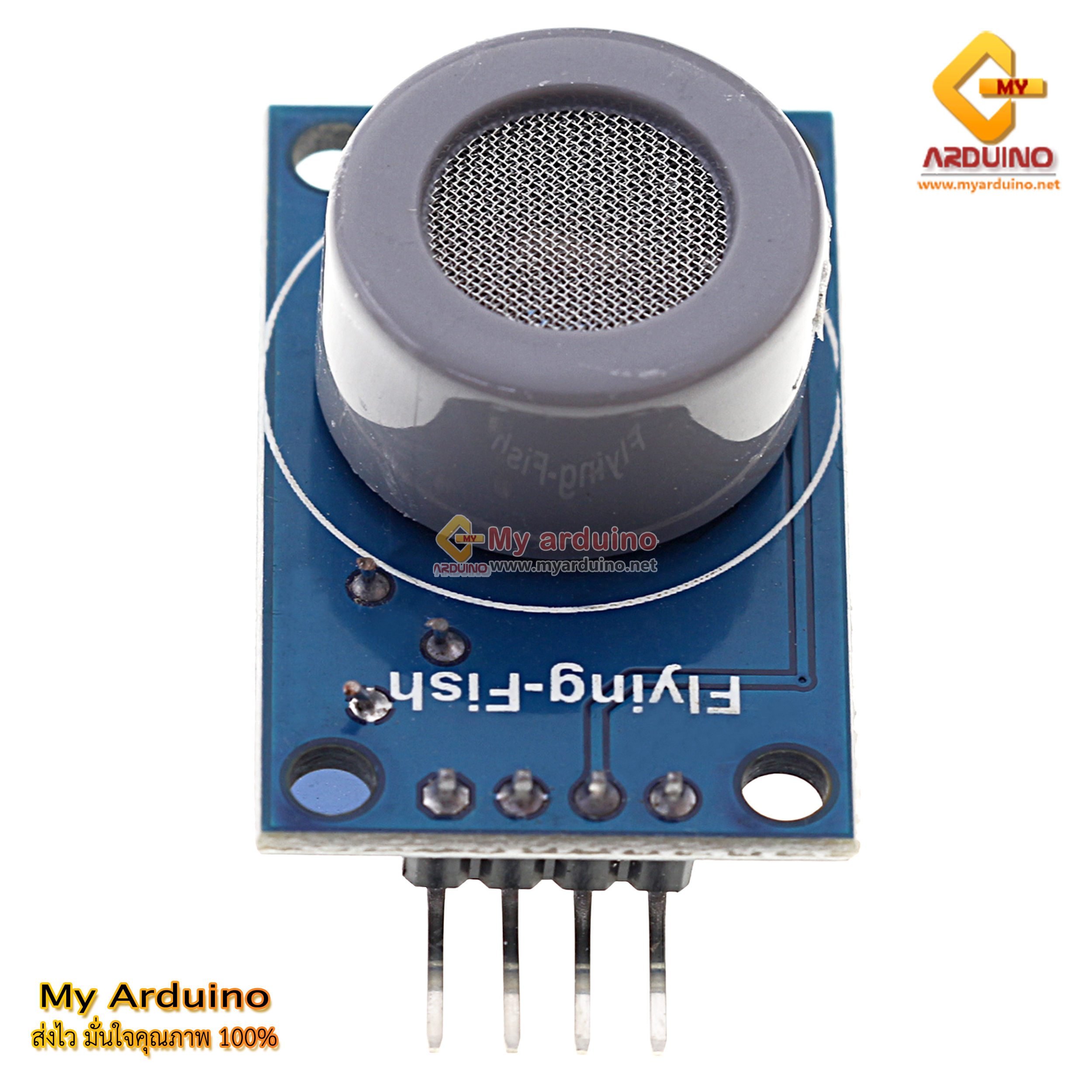 MQ-7 MQ7 CO Carbon Monoxide Gas Sensor Module เซ็นเซอร์ตรวจจับก๊าซ ...