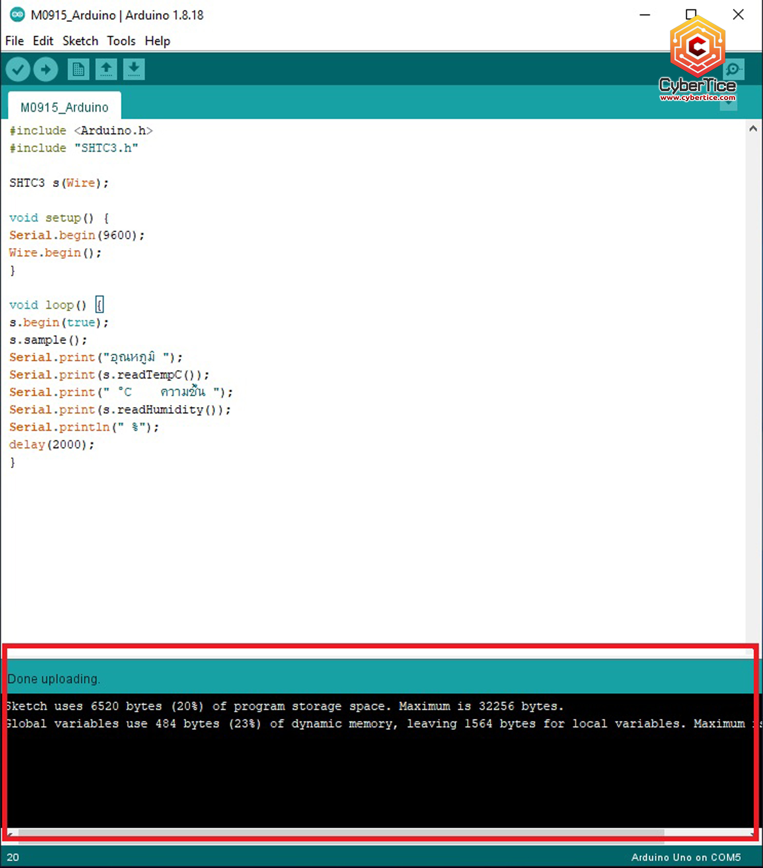 สอนใช้งาน Arduino Shtc3 เซ็นเซอร์วัดอุณหภูมิและความชื้น ขาย Arduino อุปกรณ์ Arduino คุณภาพดี