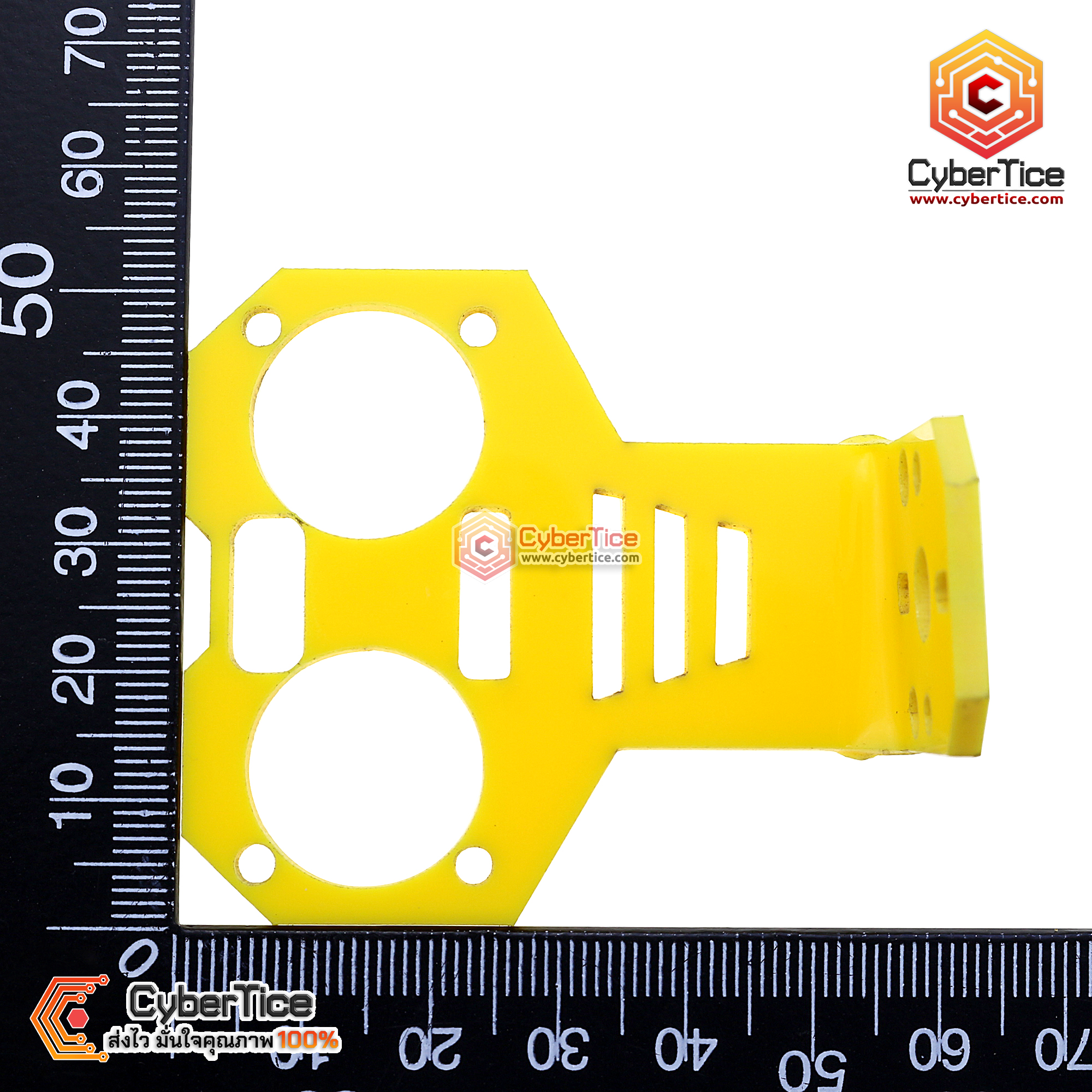 Mounting Bracket for Ultrasonic Module แบบยาว ขาตั้ง HC-SR04 HYSRF05 สีเหลือง - ขาย Arduino ...