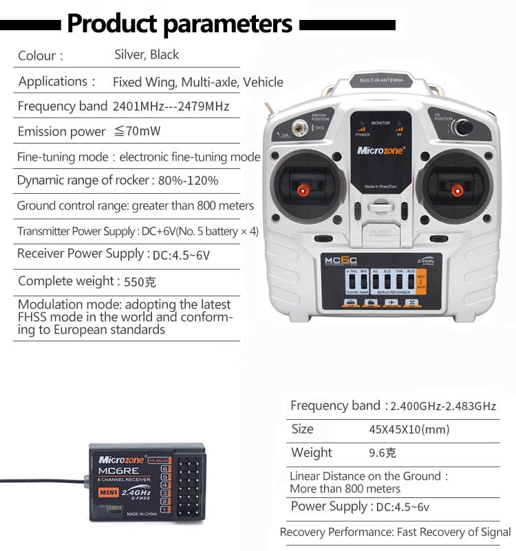 รีโมทบังคับวิทยุระยะไกล MC6C v2 2.4G 6 channel RC Remote Control - ขาย Arduino อุปกรณ์ Arduino ...
