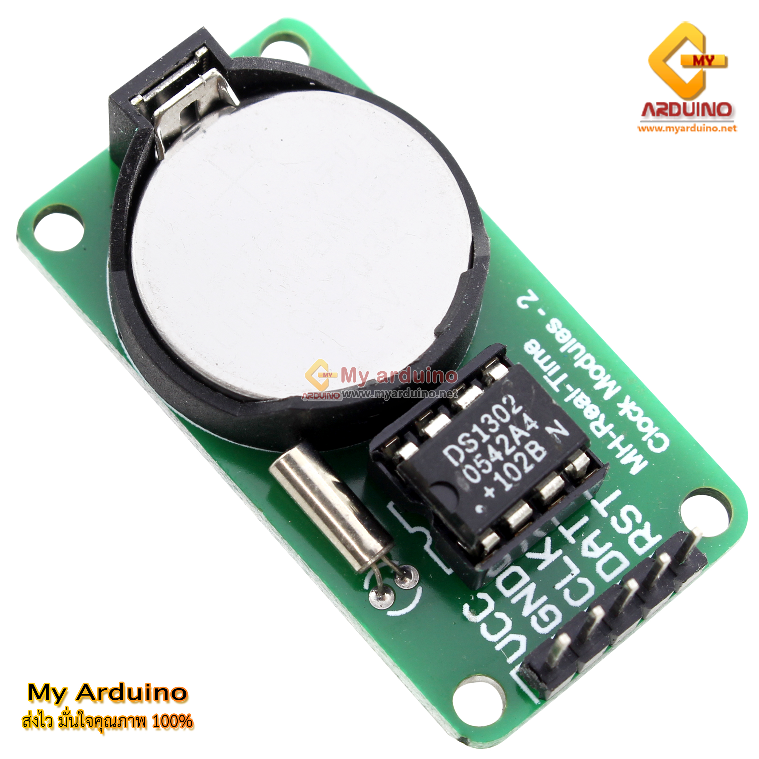 DS1302 โมดูลนาฬิกา RTC Real Time Clock Module with CR2032 3V Battery - ขาย Arduino อุปกรณ์ ...