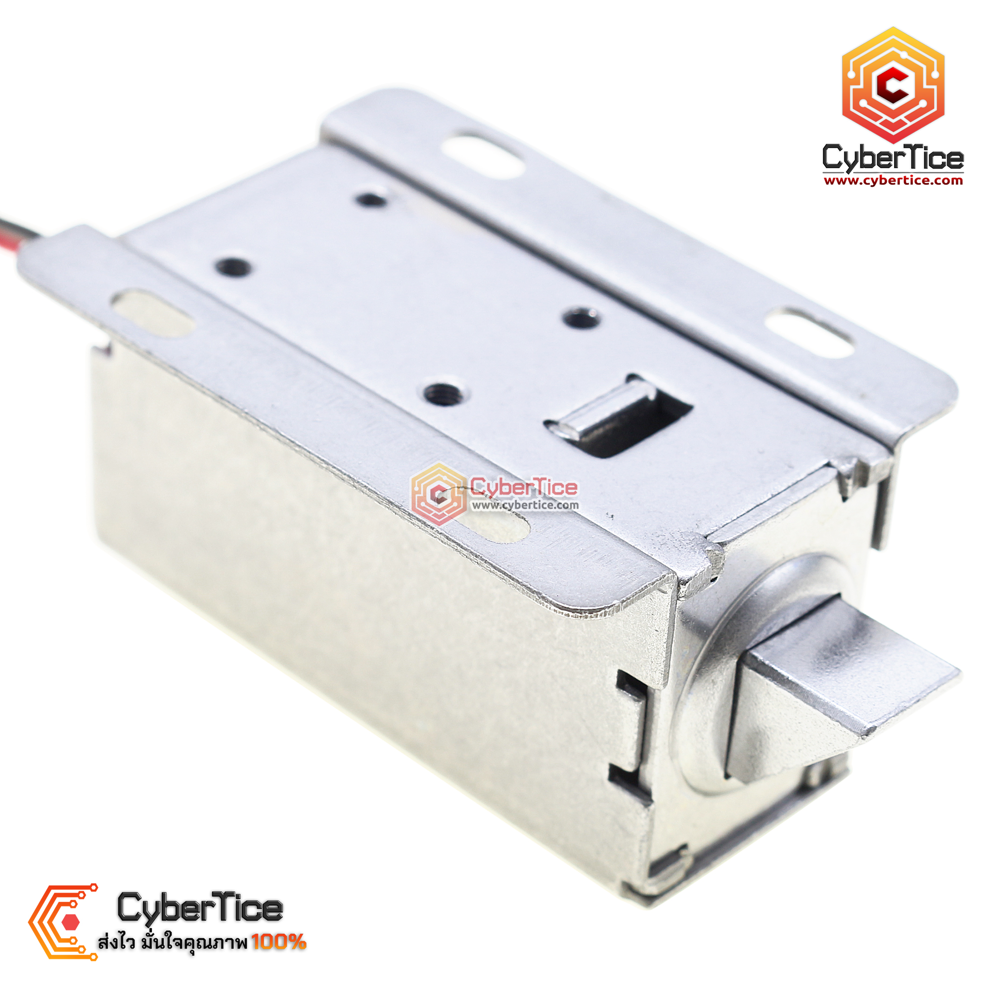 กลอนไฟฟ้า กลอนลิ้นชักไฟฟ้า 12v Dc สลักนอก เฉียงลง กันน้ำ ขาย Arduino อุปกรณ์ Arduino คุณภาพดี