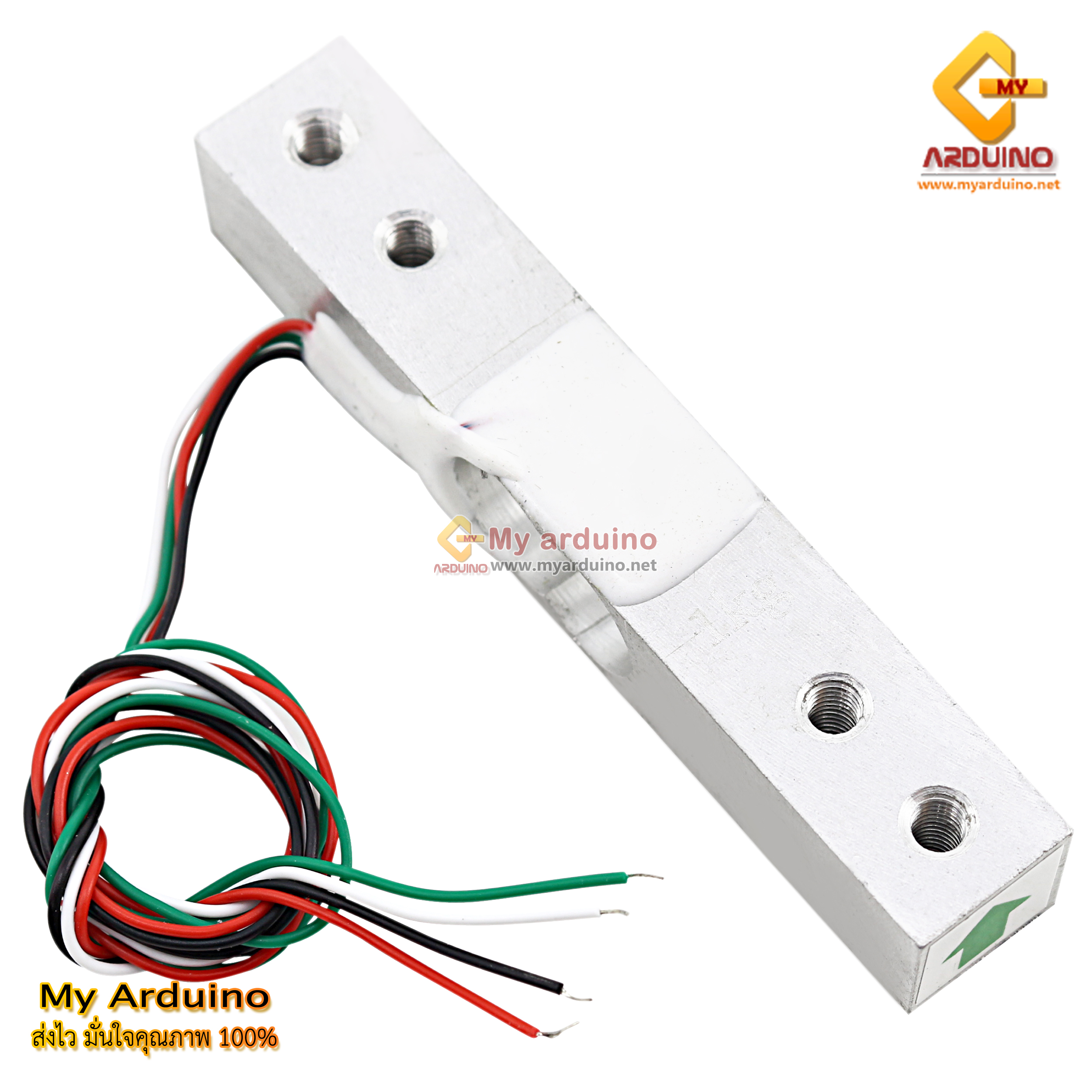 Load Cell Weight Sensor โหลดเซลล์ 1 Kg เซนเซอร์วัดน้ำหนัก Load Cell วัด ...