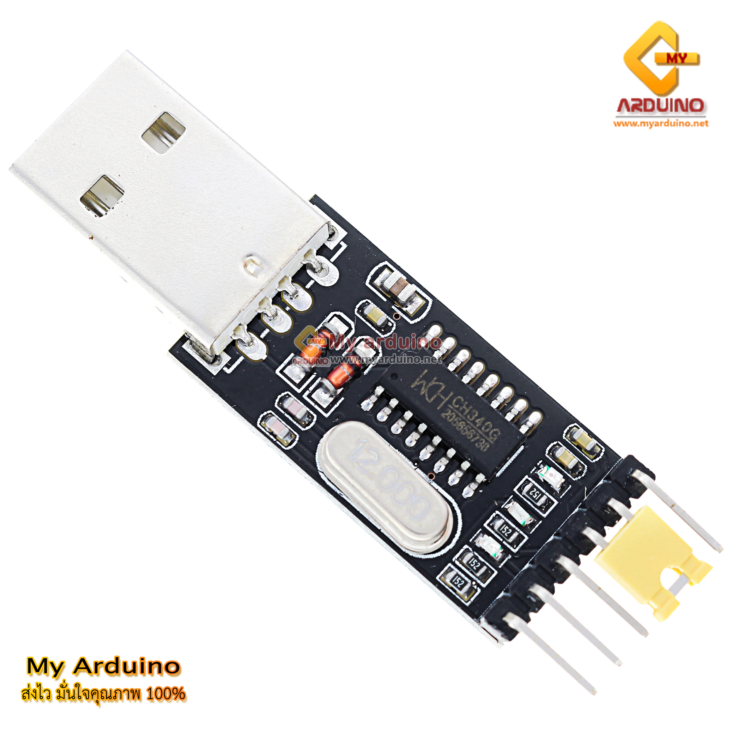 USB TTL CH340 USB Downloader Module - ขาย Arduino อุปกรณ์ Arduino คุณภาพดี ราคาถูก ส่งไว ส่งฟรี