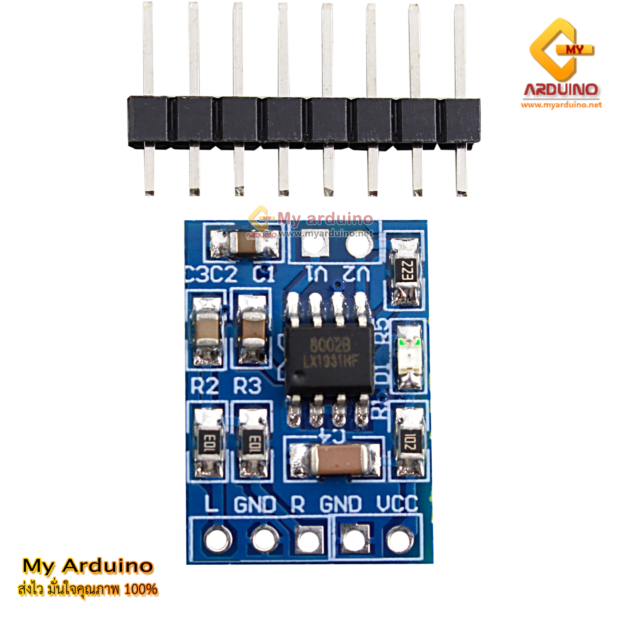 HXJ8002 Mini Amplifier 3W module - ขาย Arduino อุปกรณ์ Arduino คุณภาพดี ...