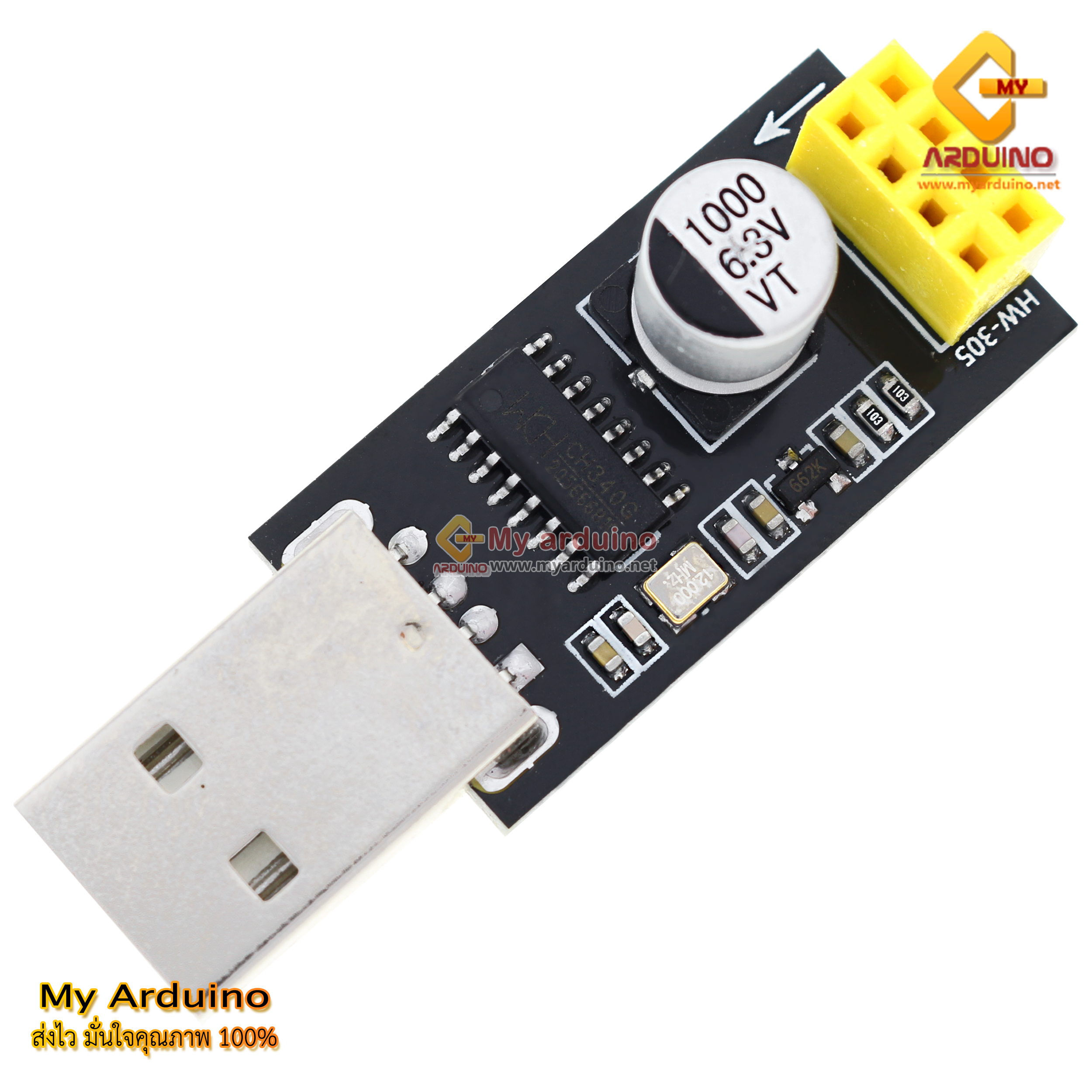 ESP01 Programmer Adapter UART GPIO0 ESP-01 Adaptaterr ESP8266 USB to ...