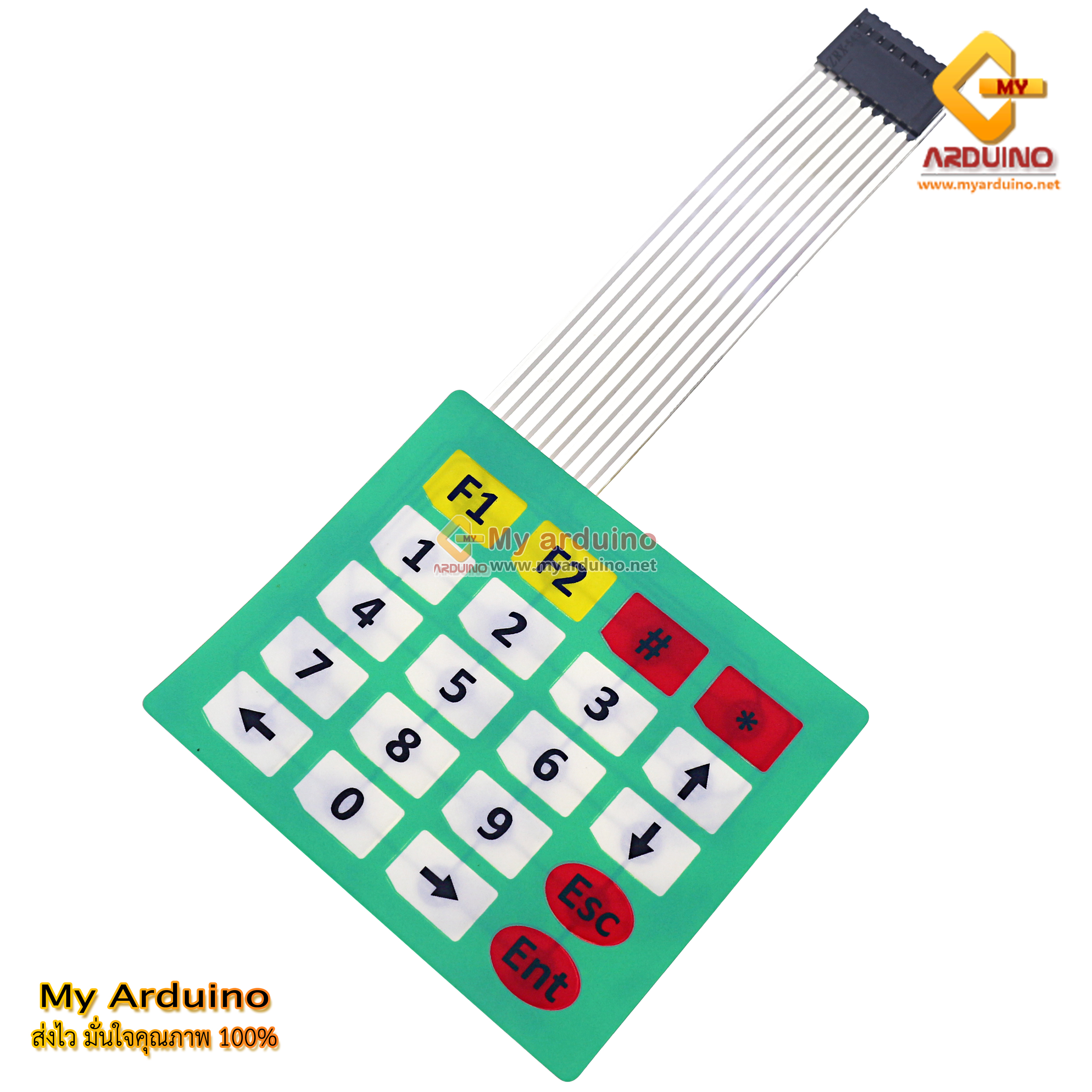 Keypad 4x5 คีย์ แบบฟังก์ชัน สำหรับ Arduino Membrane matrix keypad Switch - ขาย Arduino อุปกรณ์ ...