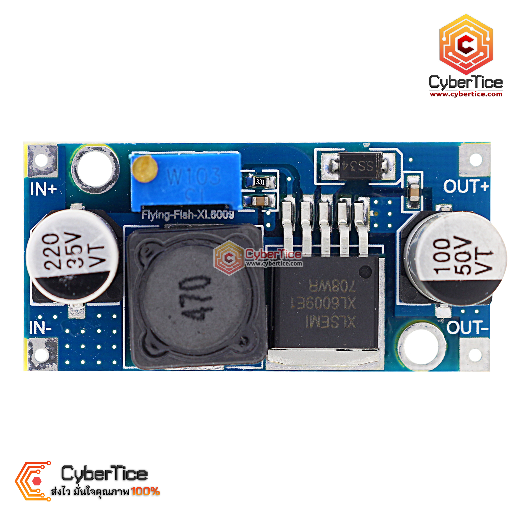 XL6009 DC-to-DC Step up Converter Module 3-32V to 5-40V 4A - ขาย Arduino อุปกรณ์ Arduino คุณภาพ ...