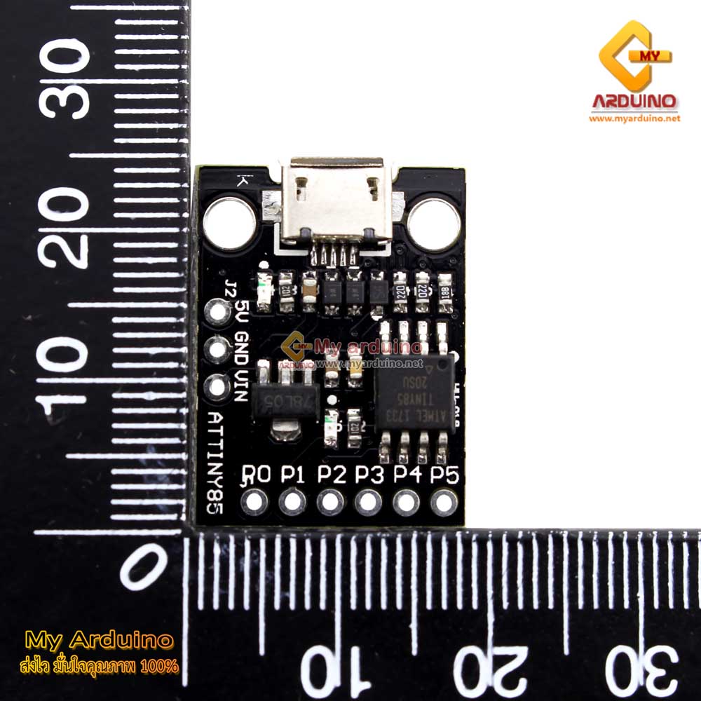 Kickstarter Digispark Arduino บอร์ดพลังจิ๋ว ATTiny85 Digispark Development Board ATtiny85 ...