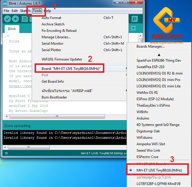 Arduino board ATTINY88 development board NANO V3.0 ATmega328 Extended ...