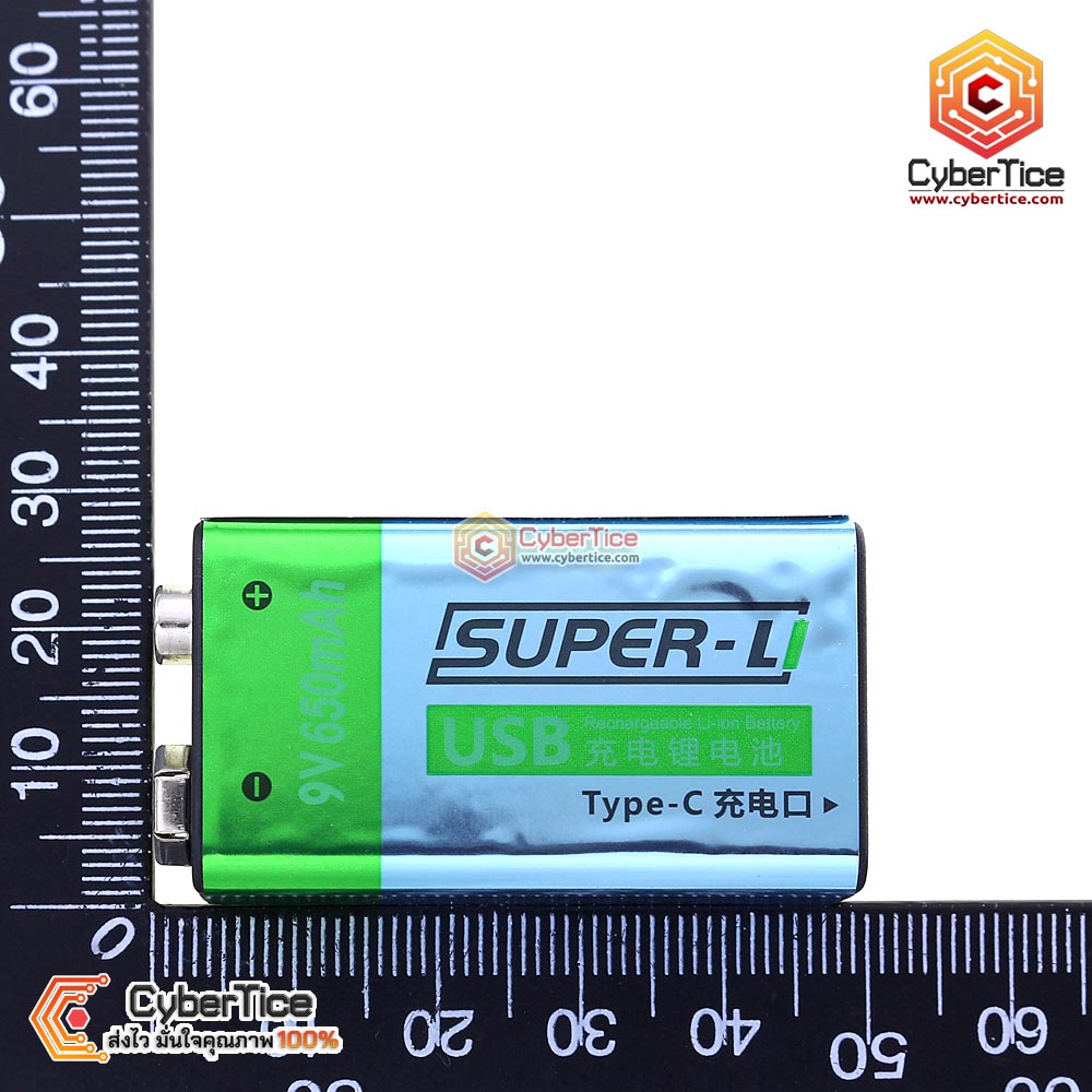 ถ่านชาร์จ 9v 650mah Type C Usb 1 ก้อน ขาย Arduino อุปกรณ์ Arduino คุณภาพดี ราคาถูก ส่งไว ส่งฟรี