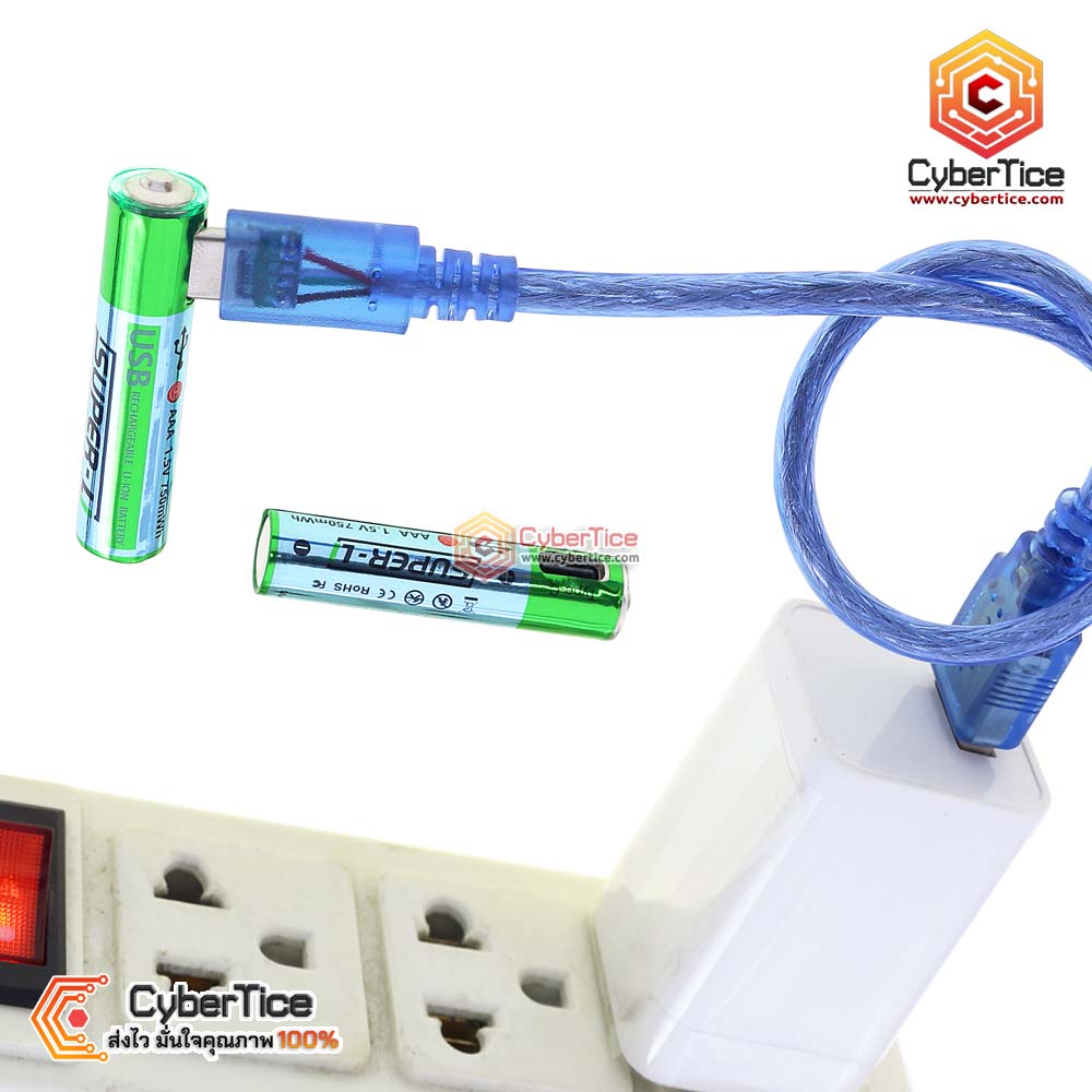 ถ่านชาร์จ Aaa 15v 750mwh Type C Usb ขาย Arduino อุปกรณ์ Arduino คุณภาพดี ราคาถูก ส่งไว ส่งฟรี