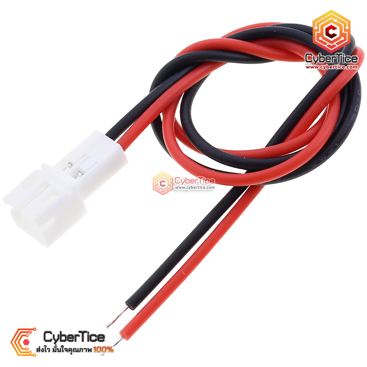 PH2.0 cable connector 2.00mm ขั้วต่อคอนเน็กเตอร์ ตัวเมียพร้อมสายไฟ 2p ยาว 20cm - ขาย Arduino ...