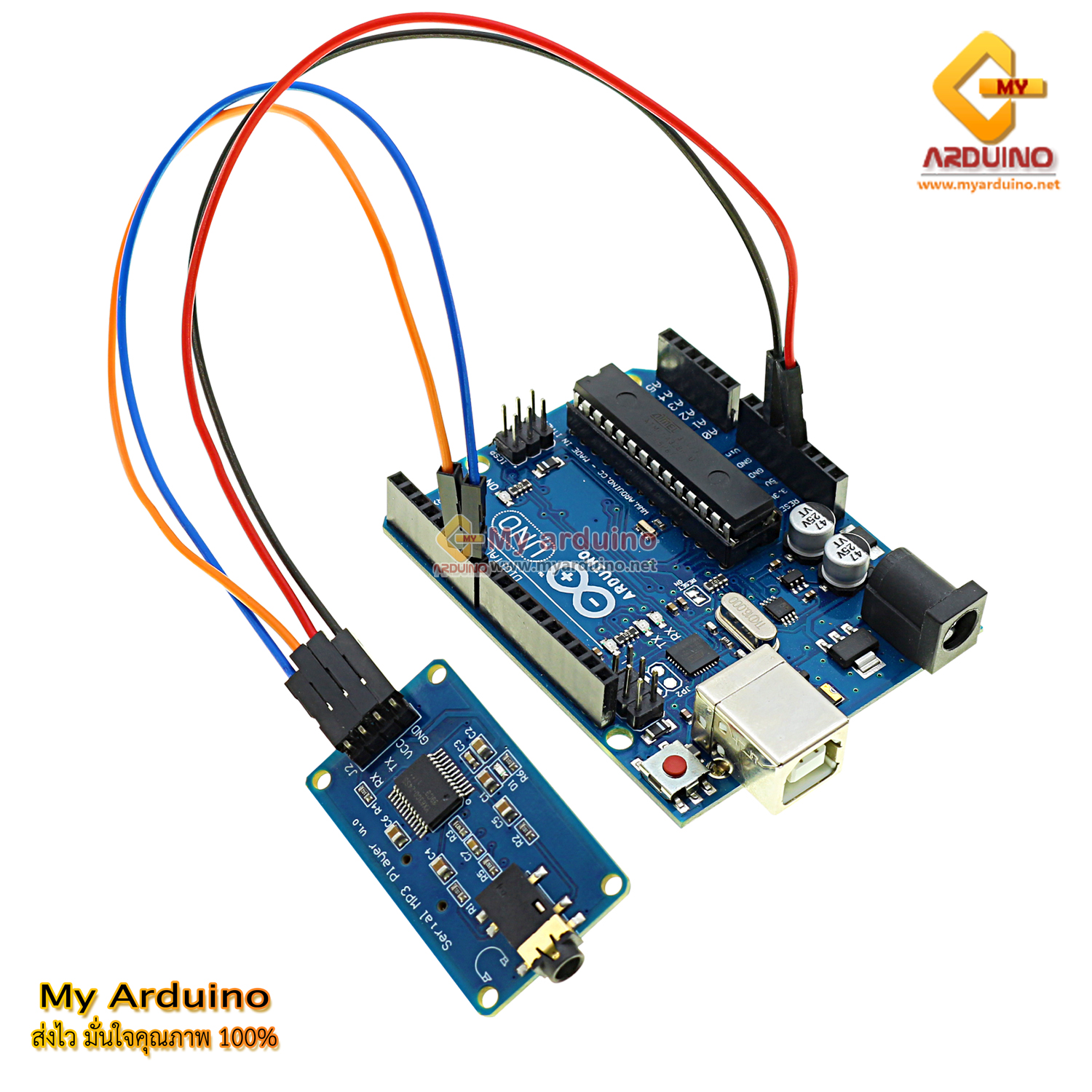 สอนใช้งาน Arduino YX6300 เล่นเพลง ไฟล์เสียง MP3 Serial UART Arduino Control Music Player Module ...