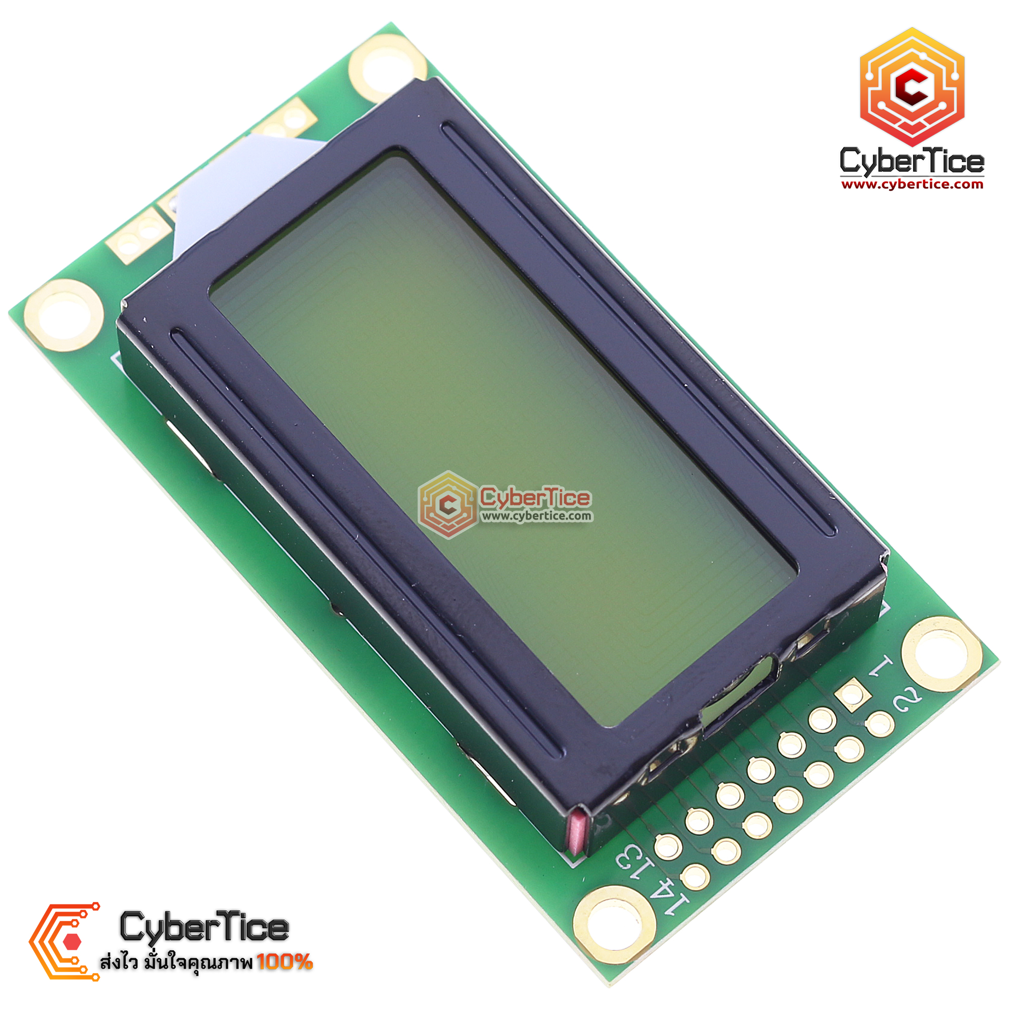 0802 Lcd Yellow Screen 08x2 Lcd With Backlight Of The Lcd Screen ขาย Arduino อุปกรณ์ Arduino