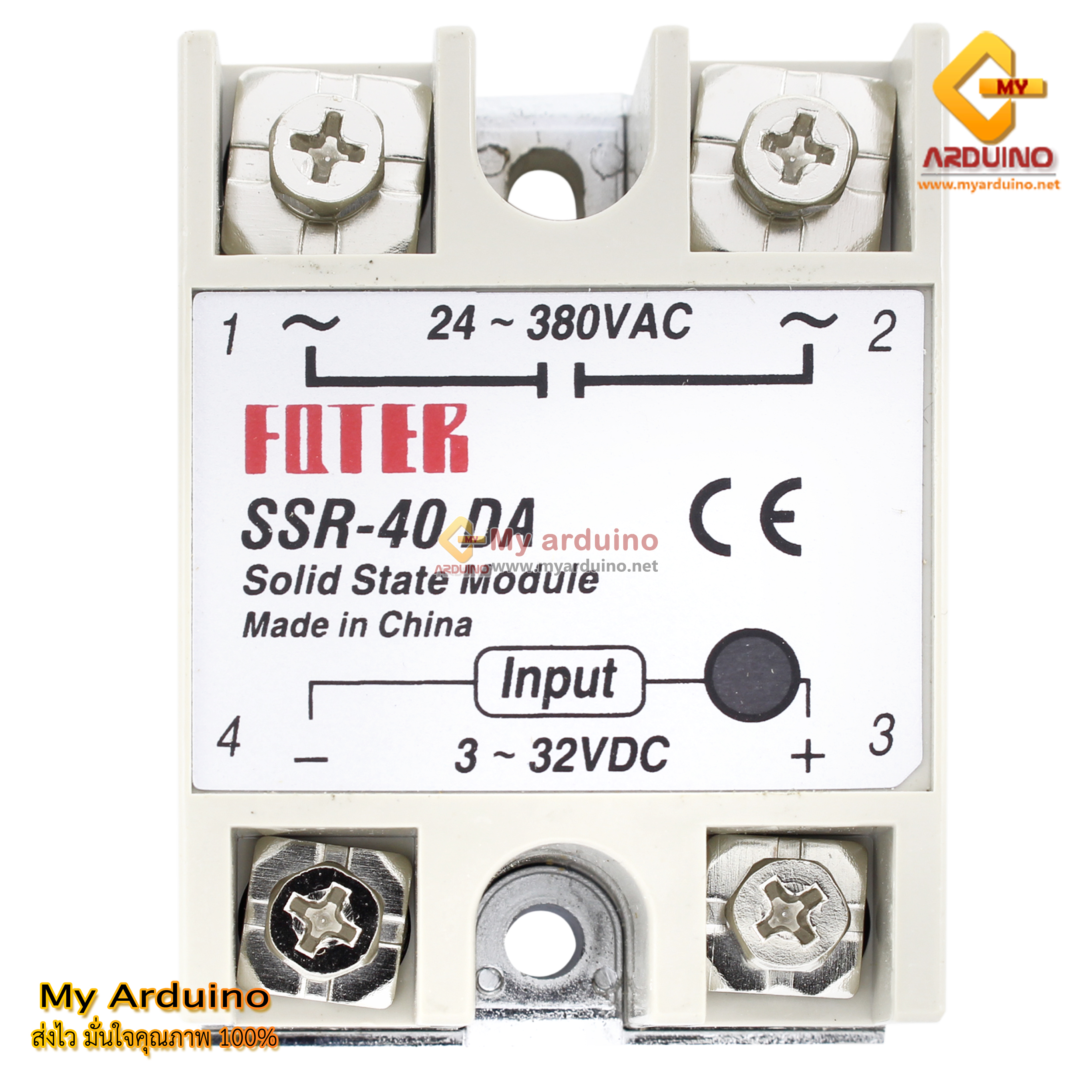 Solid State Relay โซลิดสเตทรีเลย์ DA SSR-40DA 40A - ขาย Arduino อุปกรณ์ Arduino คุณภาพดี ราคาถูก ...