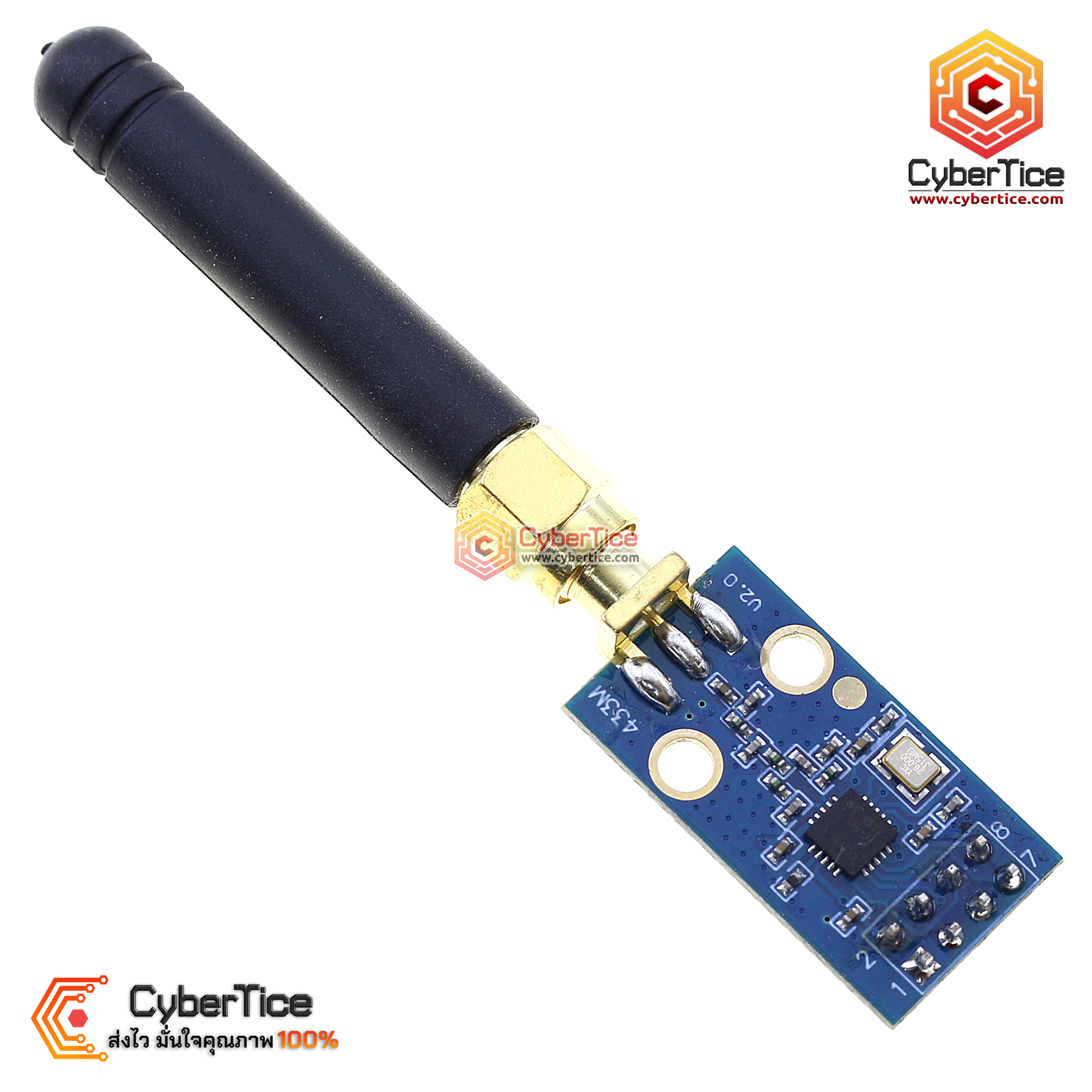 CC1101 Wireless Transceiver Module 433 MHz + SMA Antenna - ขาย Arduino อุปกรณ์ Arduino คุณภาพดี ...