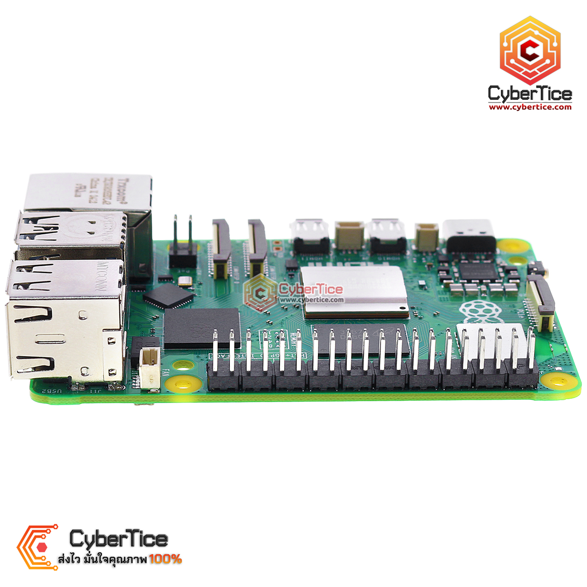 Raspberry Pi 5 Computer 2gb Ram ขาย Arduino อุปกรณ์ Arduino คุณภาพดี