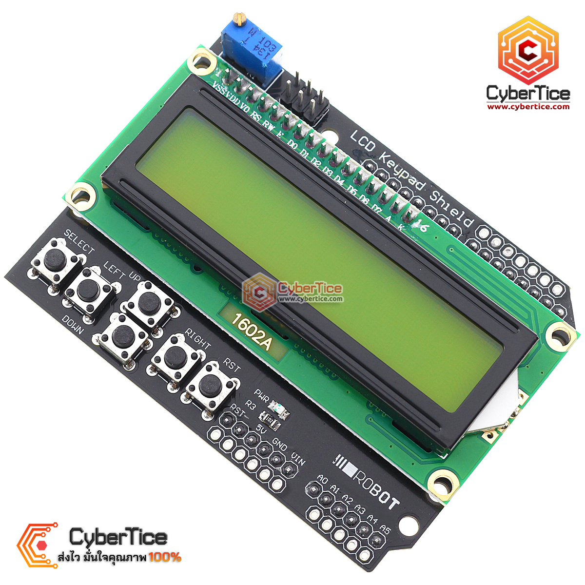 1602 LCD 16x2 Keypad Shield for Arduino (Yellow Screen) - ขาย Arduino ...