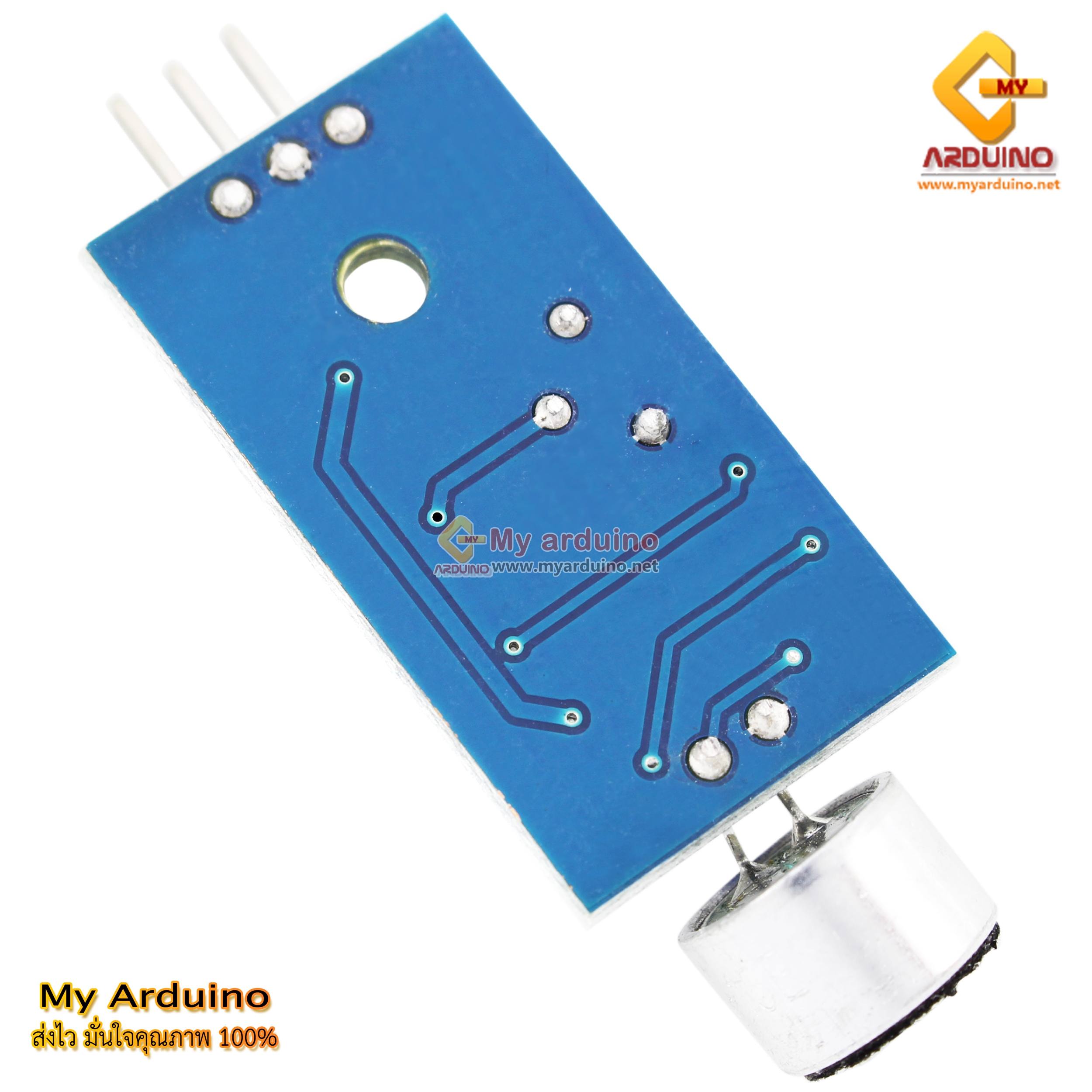High Sensitive Microphone Module - ขาย Arduino อุปกรณ์ Arduino คุณภาพดี ...