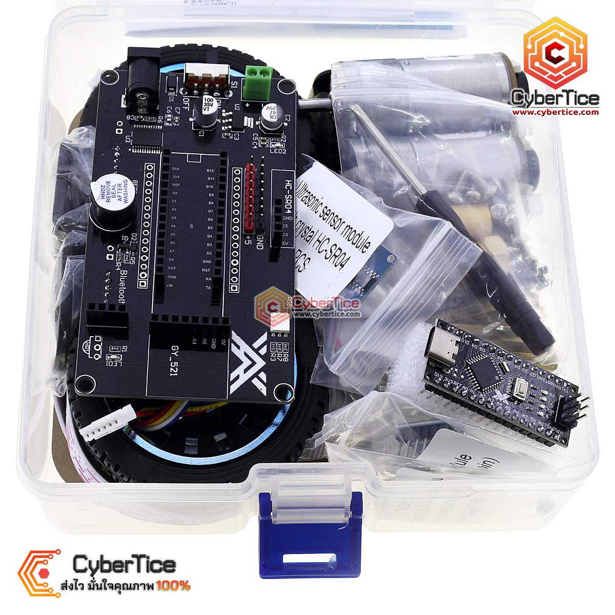 ชุดหุ่นยนต์โรบอท บาลานซ์ PID ZYC0049 balance smart robot car for ...