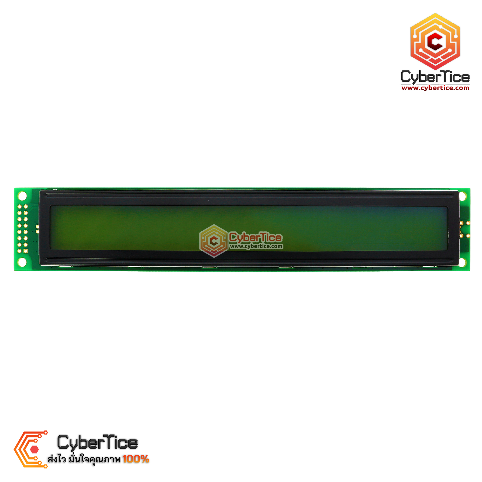 4002A LCD (YellowScreen) 40x2 LCD with backlight of the LCD screen ...