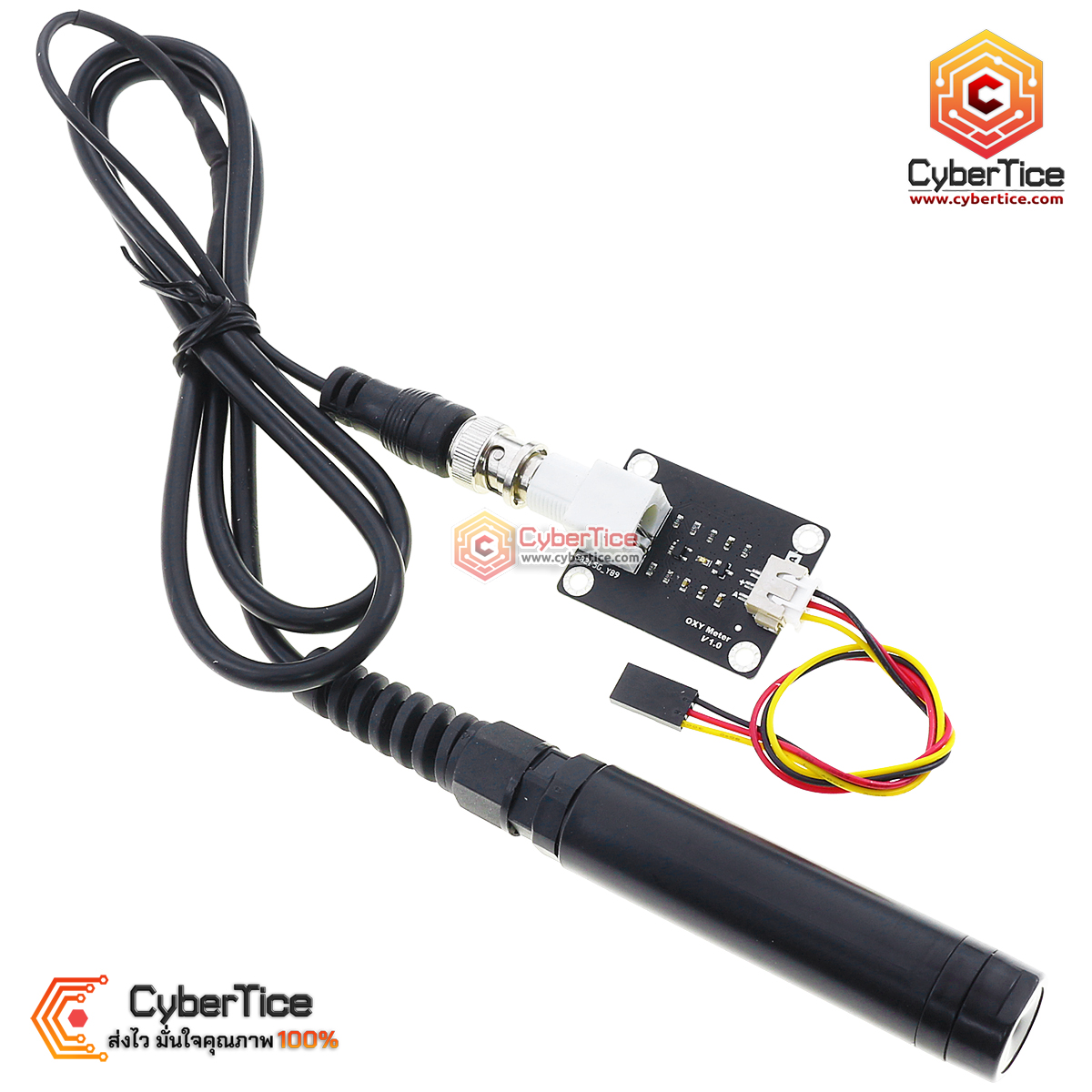 เซ็นเซอร์วัดออกซิเจนในน้ำ Do Sensor แบบ Analog 0 20mgl สำหรับ Arduino ขาย Arduino อุปกรณ์