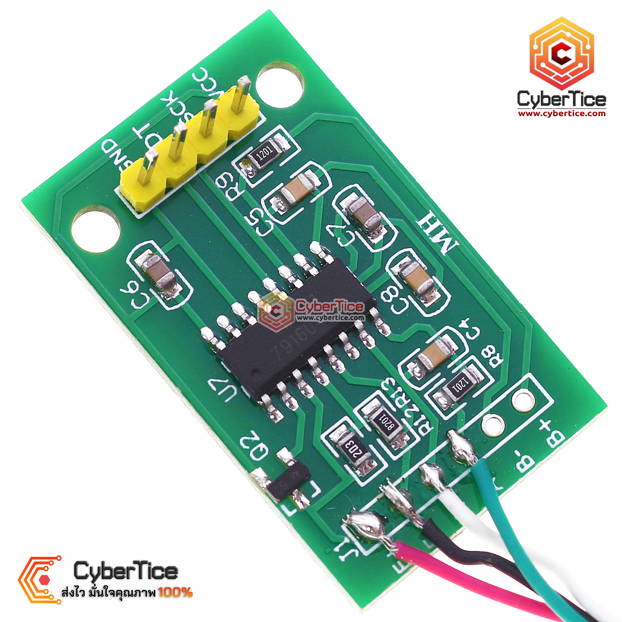 Load cell ชุดเซ็นเซอร์วัดน้ำหนัก Arduino Load cell 5kg + base kit - ขาย ...