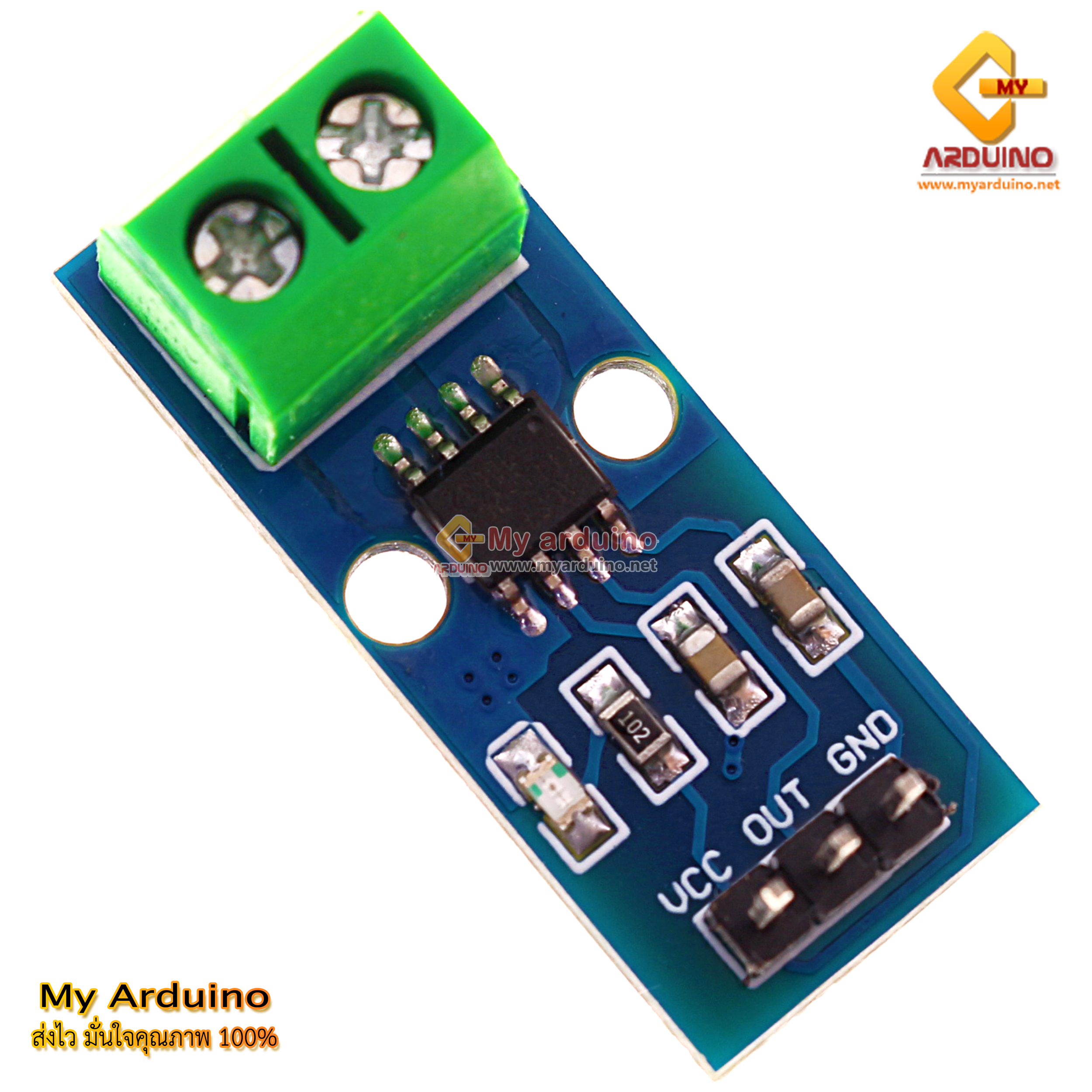 Current Sensor Module 20A ACS712-20A เซ็นเซอร์วัดกระแสไฟฟ้า 20A - ขาย ...