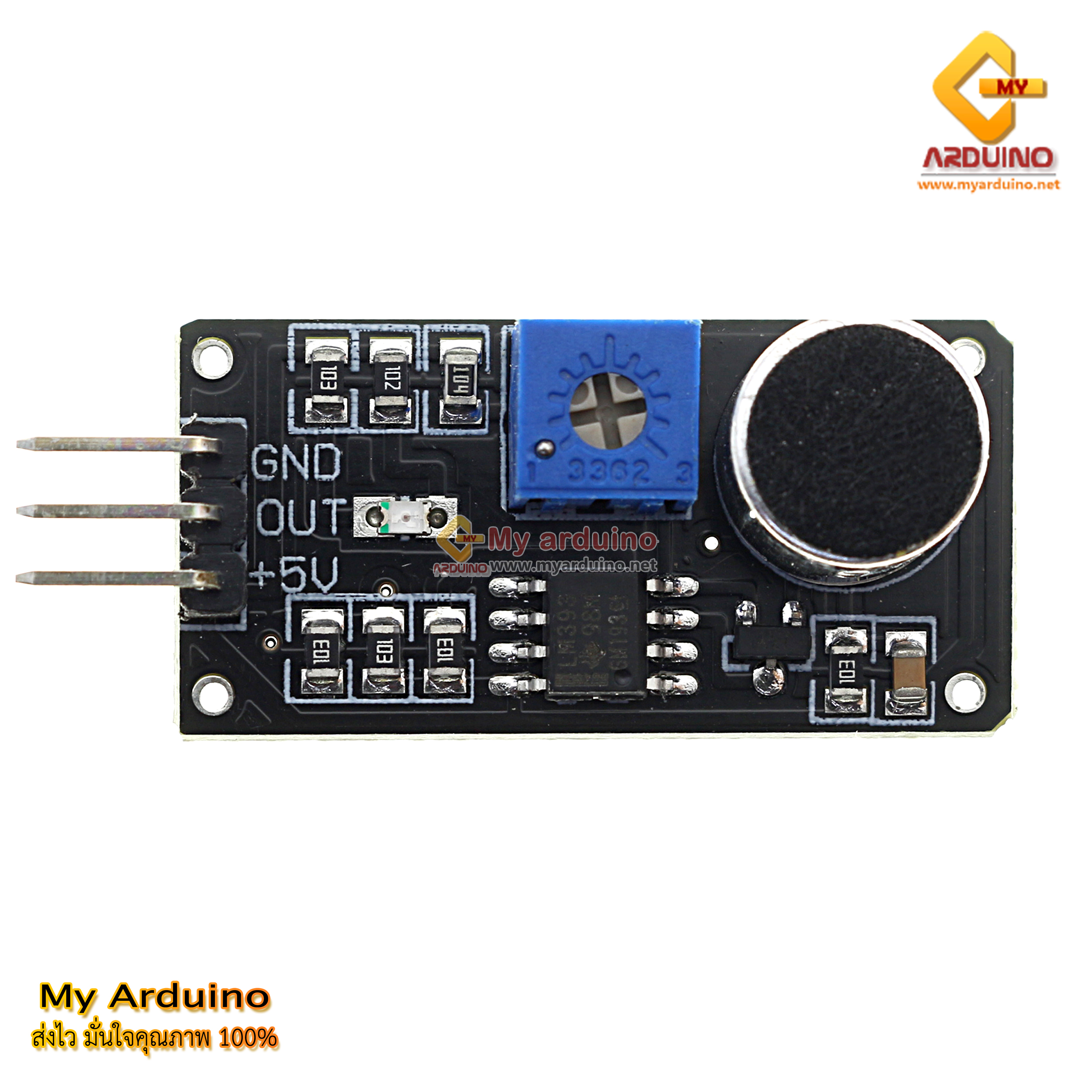 เซ็นเซอร์ตรวจจับเสียง Sound Sensor Module Condenser Lay On Pcb ขาย Arduino อุปกรณ์ Arduino