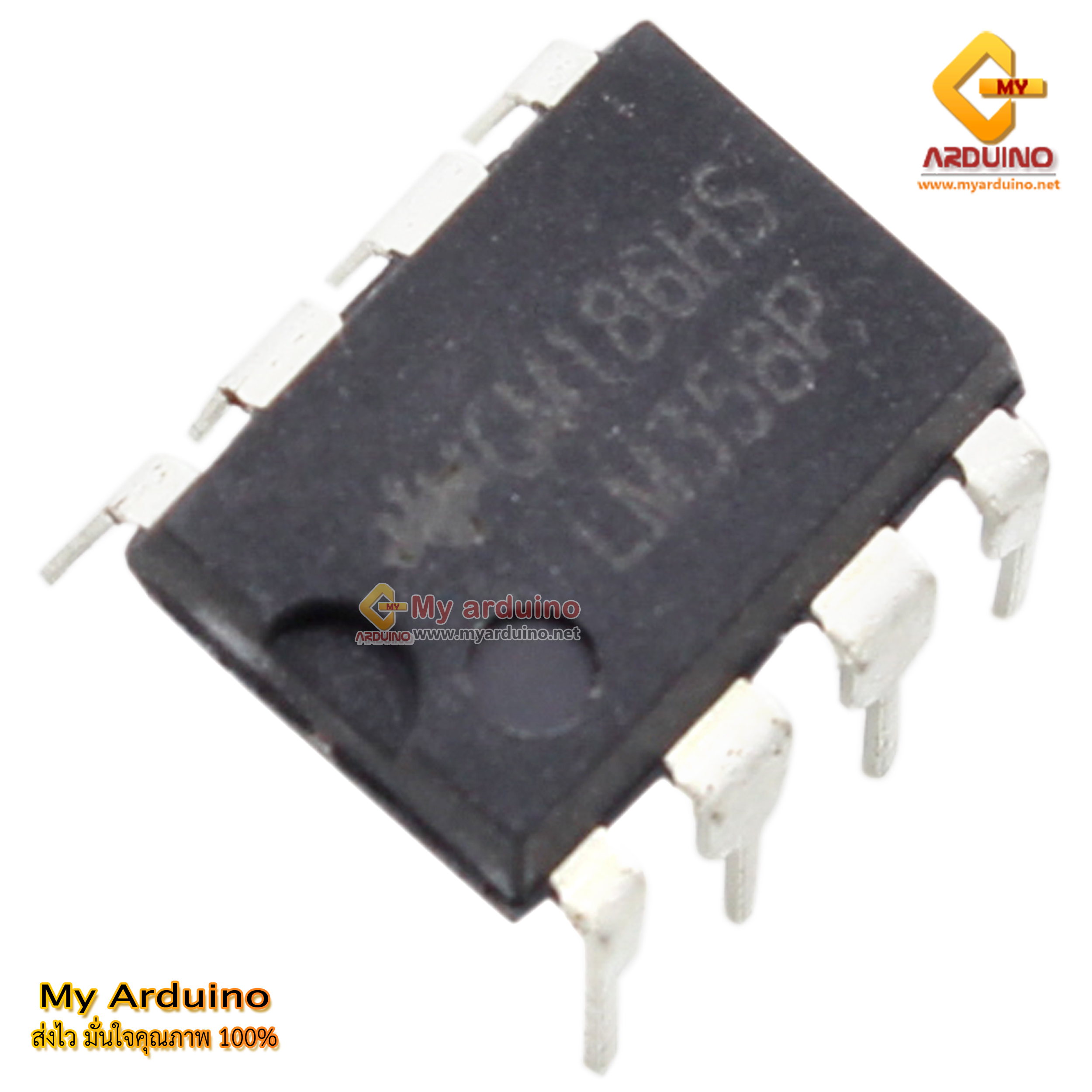 IC LM358 - ขาย Arduino อุปกรณ์ Arduino คุณภาพดี ราคาถูก ส่งไว ส่งฟรี