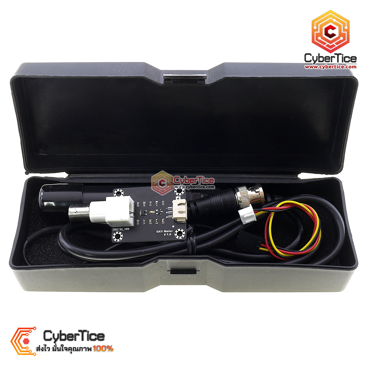 เซ็นเซอร์วัดออกซิเจนในน้ำ Do Sensor แบบ Analog 0 20mgl สำหรับ Arduino ขาย Arduino อุปกรณ์