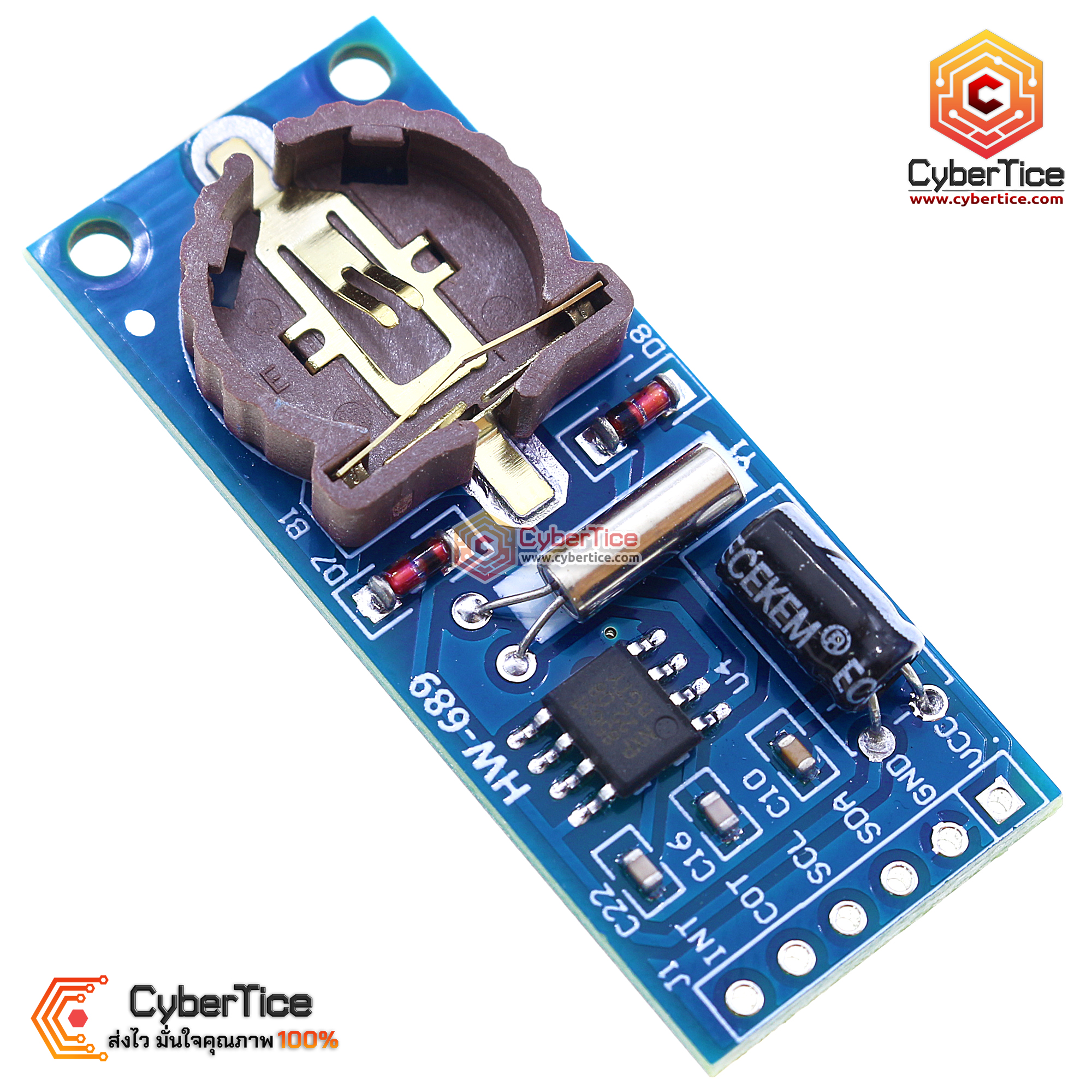 PCF8563 Real Time Clock Module พร้อมถ่าน - ขาย Arduino อุปกรณ์ Arduino คุณภาพดี ราคาถูก ส่งไว ส่งฟรี