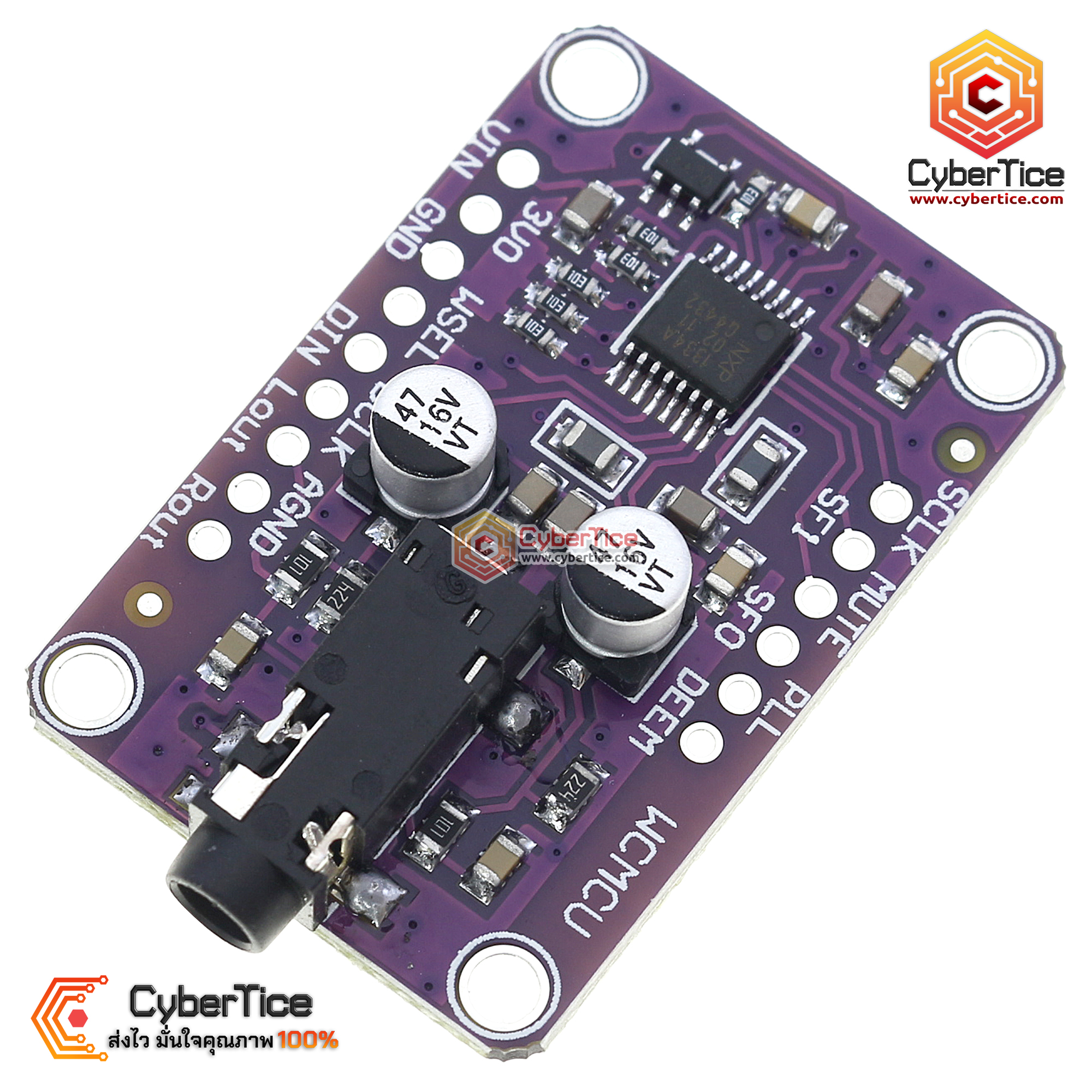UDA1334A I2S DAC Audio Stereo Decoder Module - ขาย Arduino อุปกรณ์ ...