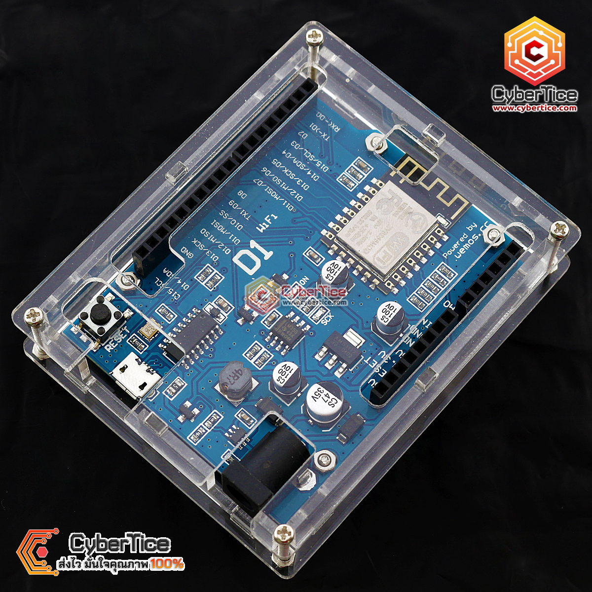 Arduino Uno R3 Acrylic Case Box กล่องอะคริลิคแบบใส สำหรับ Arduino Uno Case ขาย Arduino อุปกรณ์