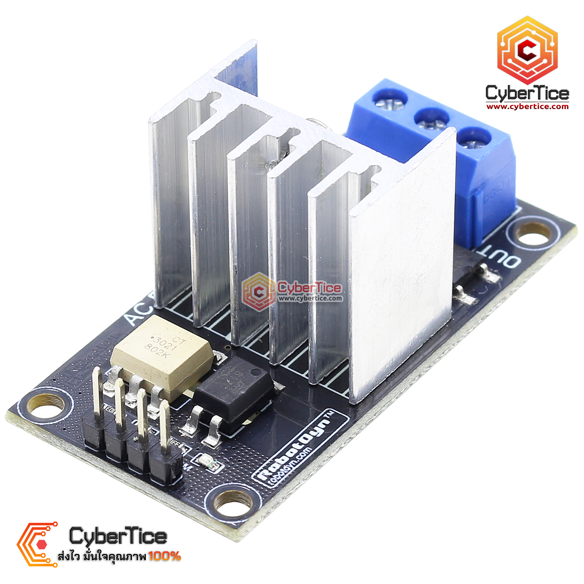 Dimmer Module PWM control 1 Channel โมดูลหรี่ไฟ Arduino 220VAC 10A ...