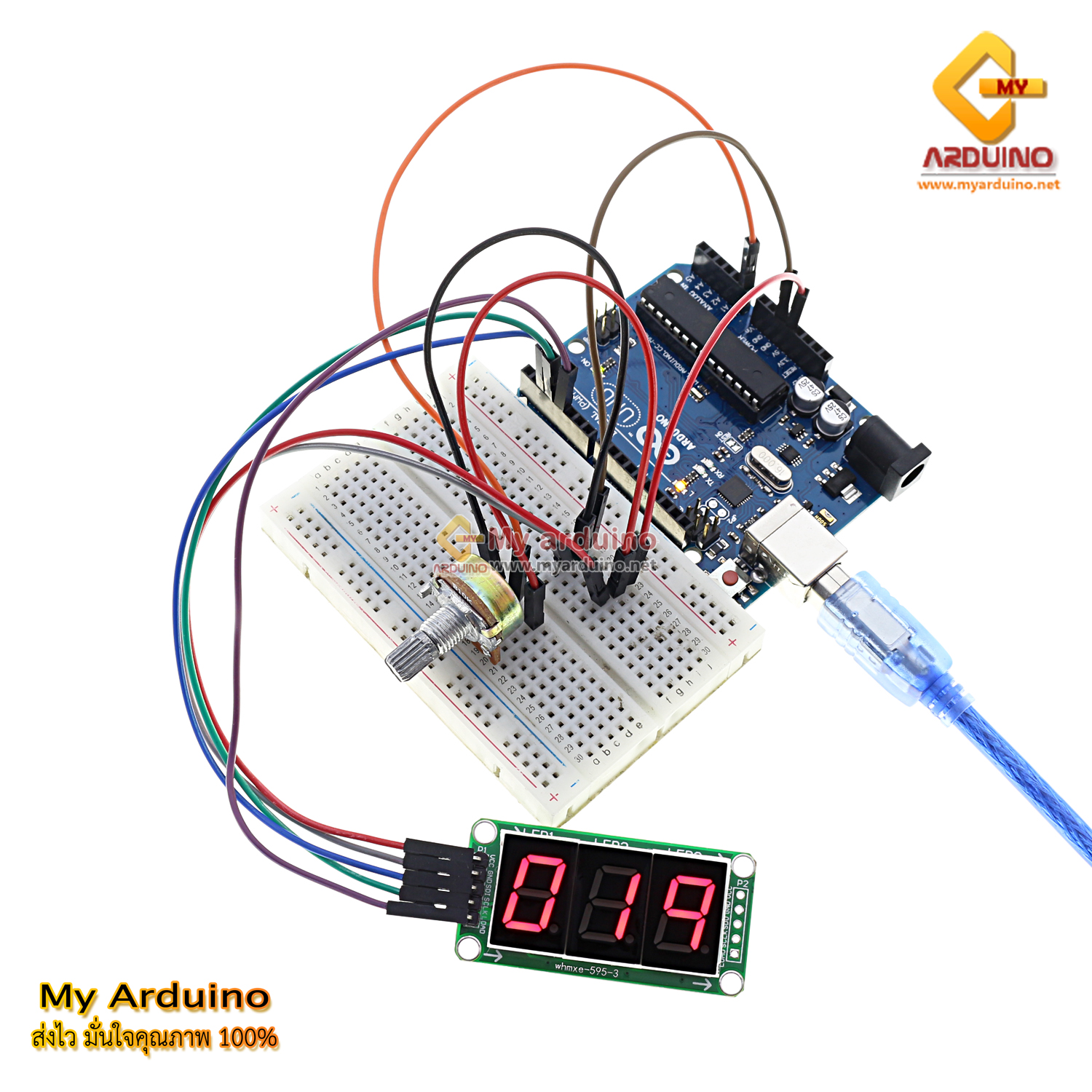 สอนใช้งาน Arduino โมดูลแสดงผลตัวเลข 74hc595 3หลัก ขาย Arduino อุปกรณ์ Arduino คุณภาพดี ราคาถูก