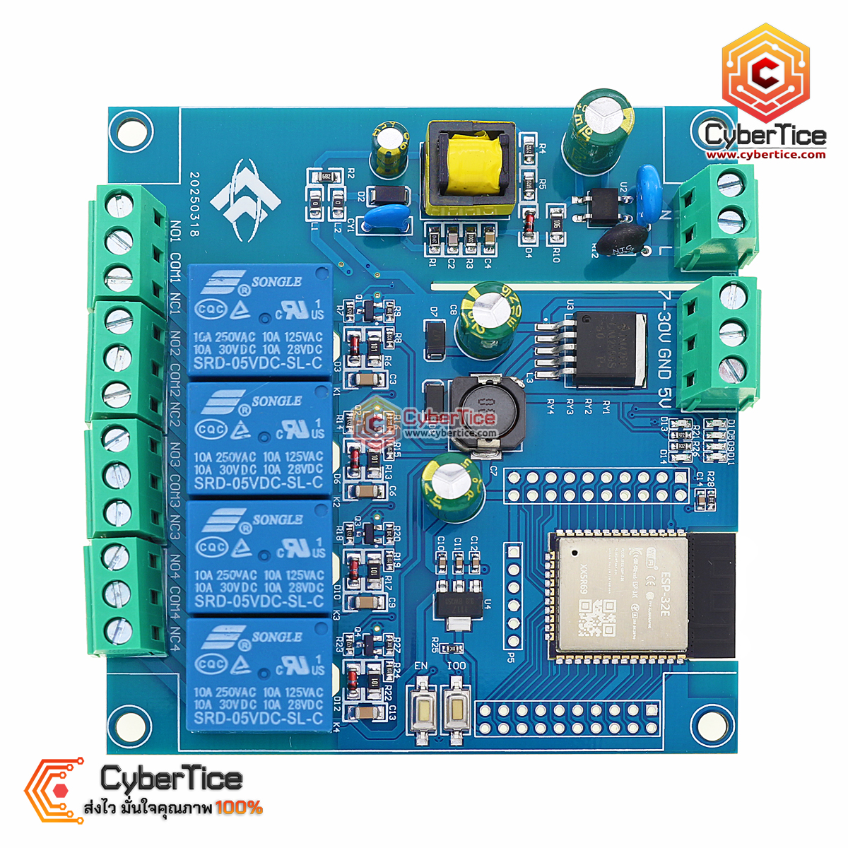 ESP32 Iot Wireless WiFi Bluetooth BLE 4 Channel Relay Module ESP32-WROOM - ขาย Arduino อุปกรณ์ ...