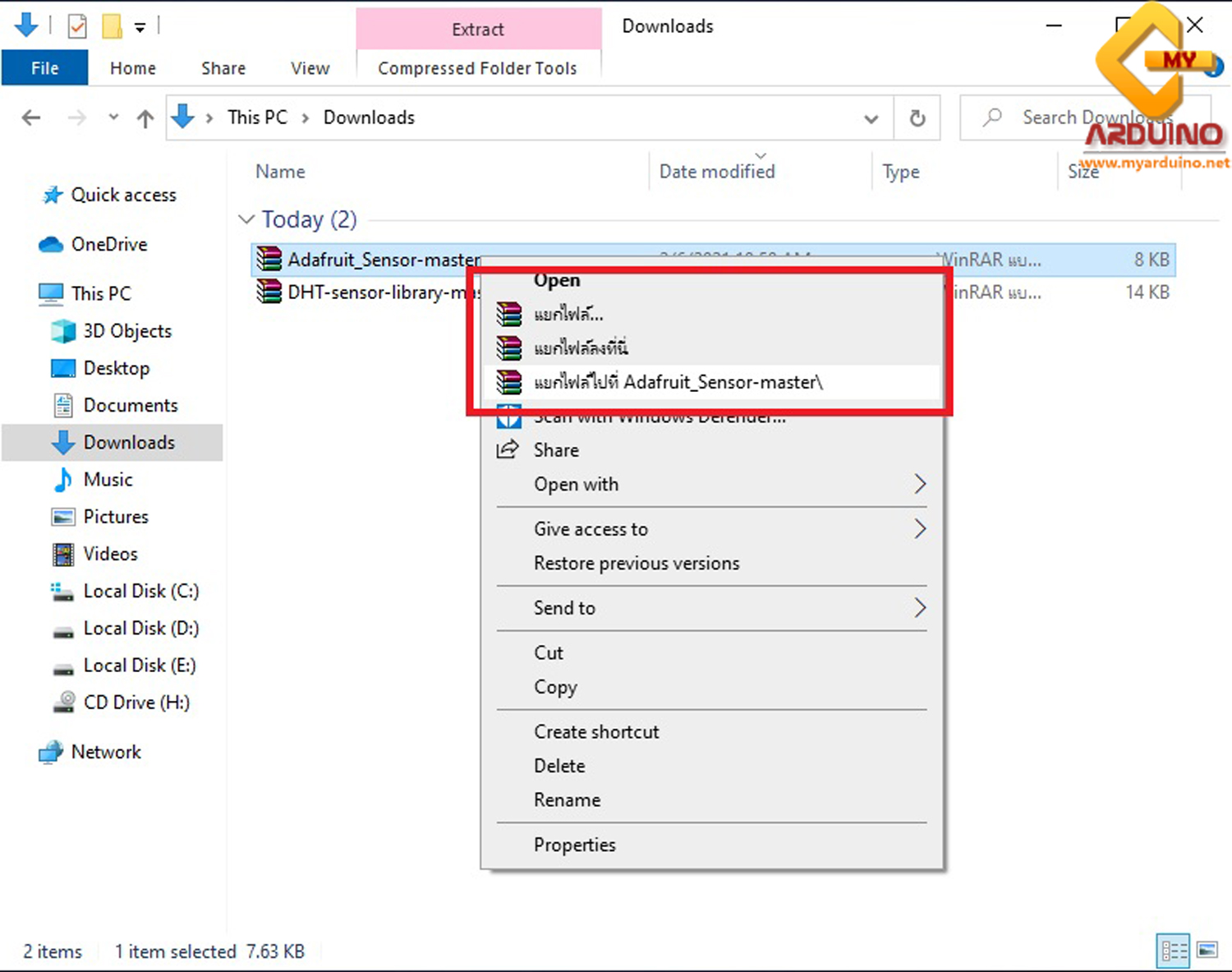 สอนใช้งาน Arduino Esp32 Module โมดูลวัดอุณหภูมิและความชื้น Dht22 ขาย Arduino อุปกรณ์ Arduino