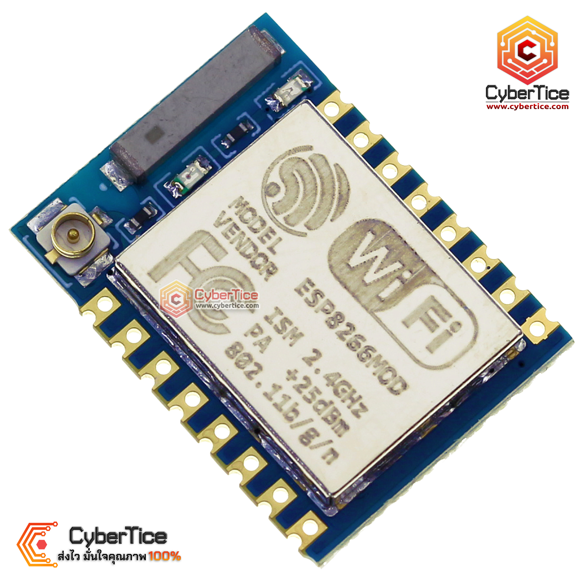 ESP8266 ESP-07 Module Wi-Fi ESP8266 - ขาย Arduino อุปกรณ์ Arduino ...