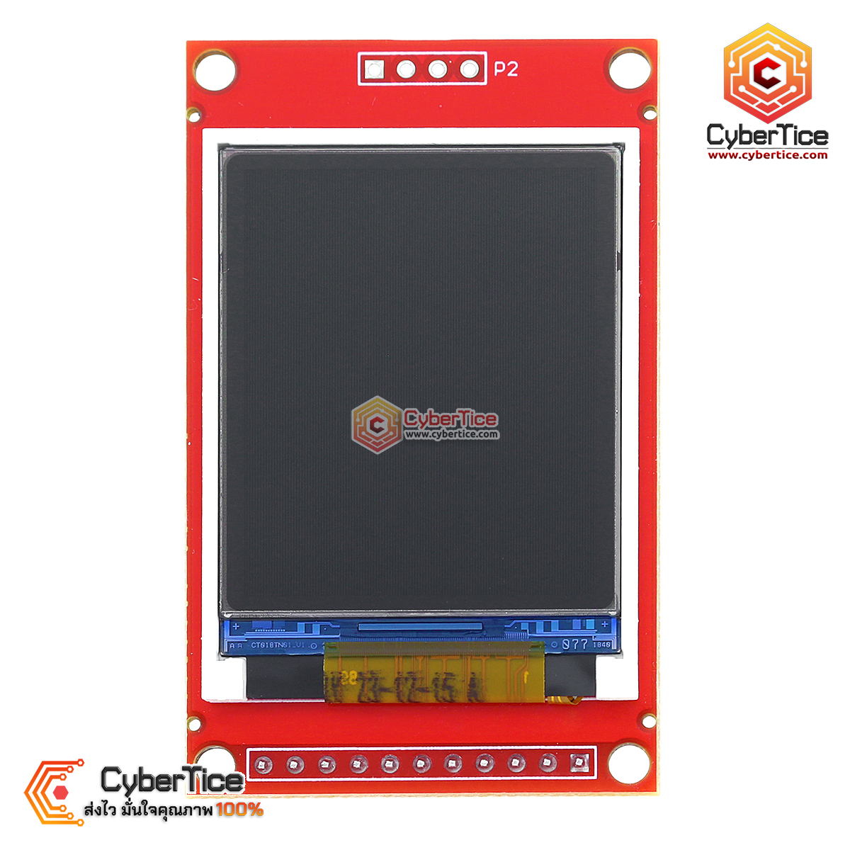 จอแสดงผล TFT LCD ขนาด 1.8" Color module 128x160 พร้อมช่องเสียบ SD Card ...