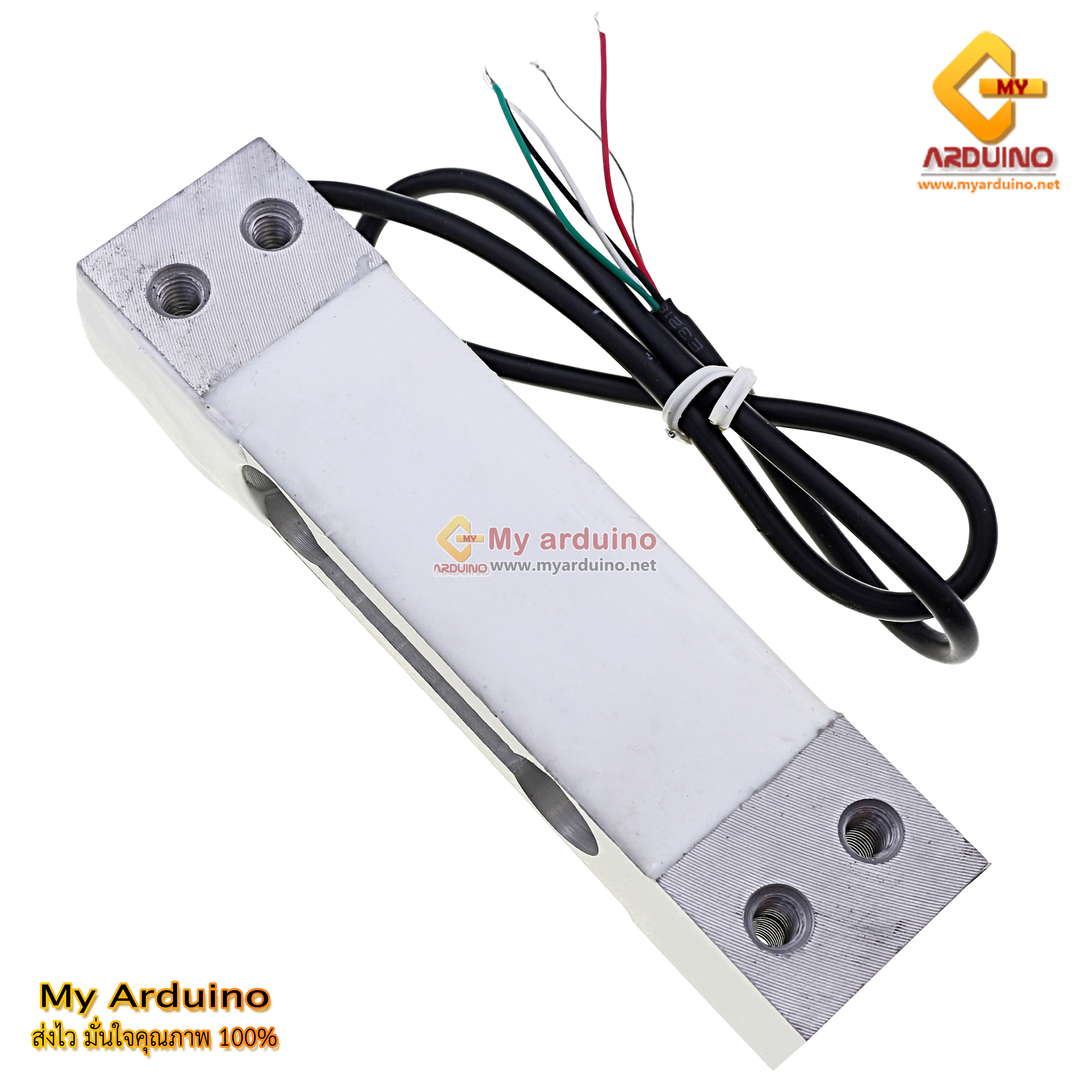 Load Cell Weight Sensor โหลดเซลล์ 20 Kg เซนเซอร์วัดน้ำหนัก Load Cell ...