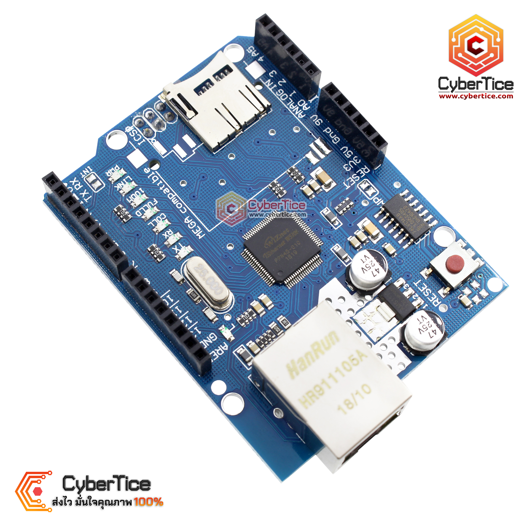 Ethernet Shield W5100 - ขาย Arduino อุปกรณ์ Arduino คุณภาพดี ราคาถูก ...