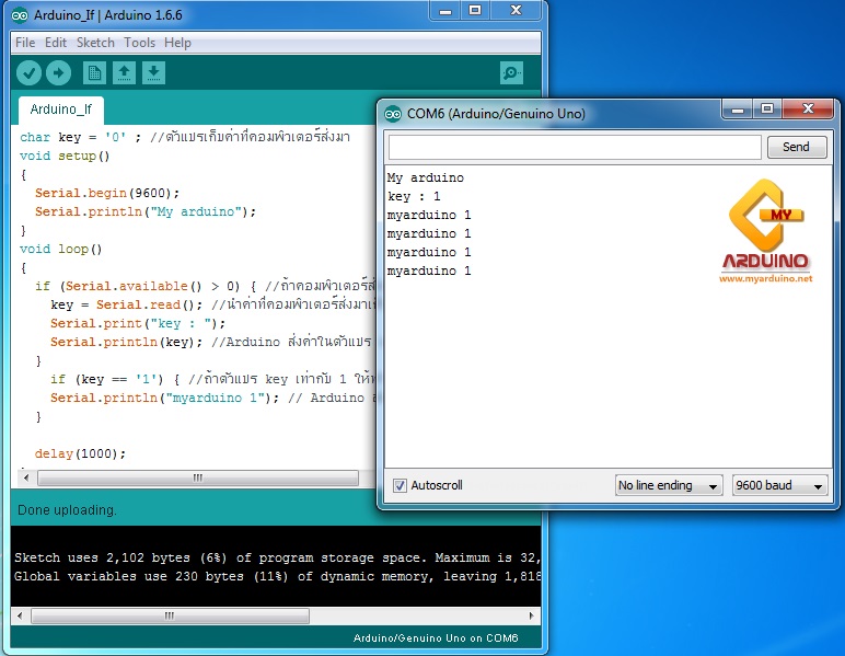 สอนใช้งาน Arduino If Else ตรวจสอบเงื่อนไข ถูกผิด ขาย Arduino อุปกรณ์